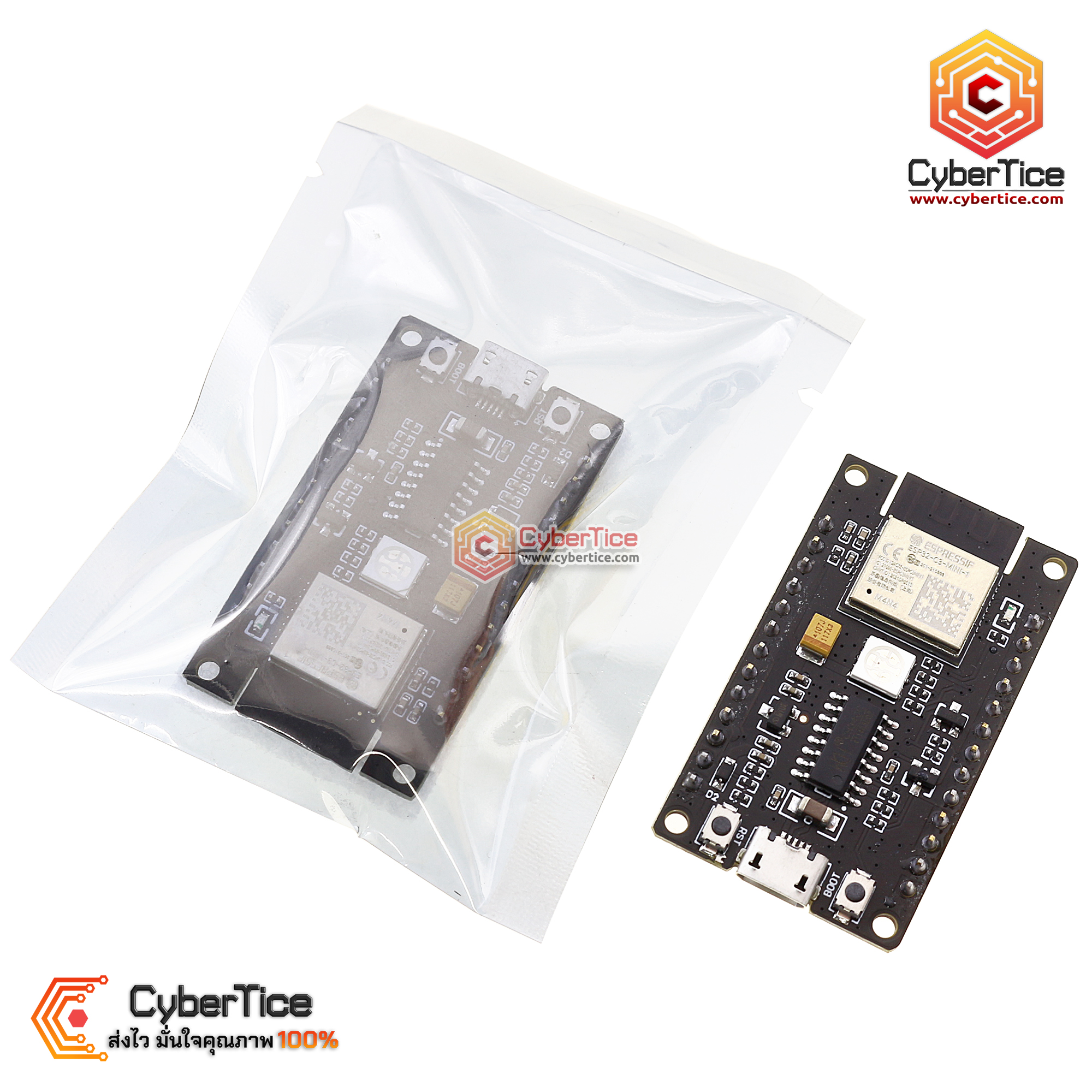 Goouuu-ESP32-C3 NodeMCU IoT Development Board WiFi-5.0 Bluetooth - ขาย Arduino อุปกรณ์ Arduino ...