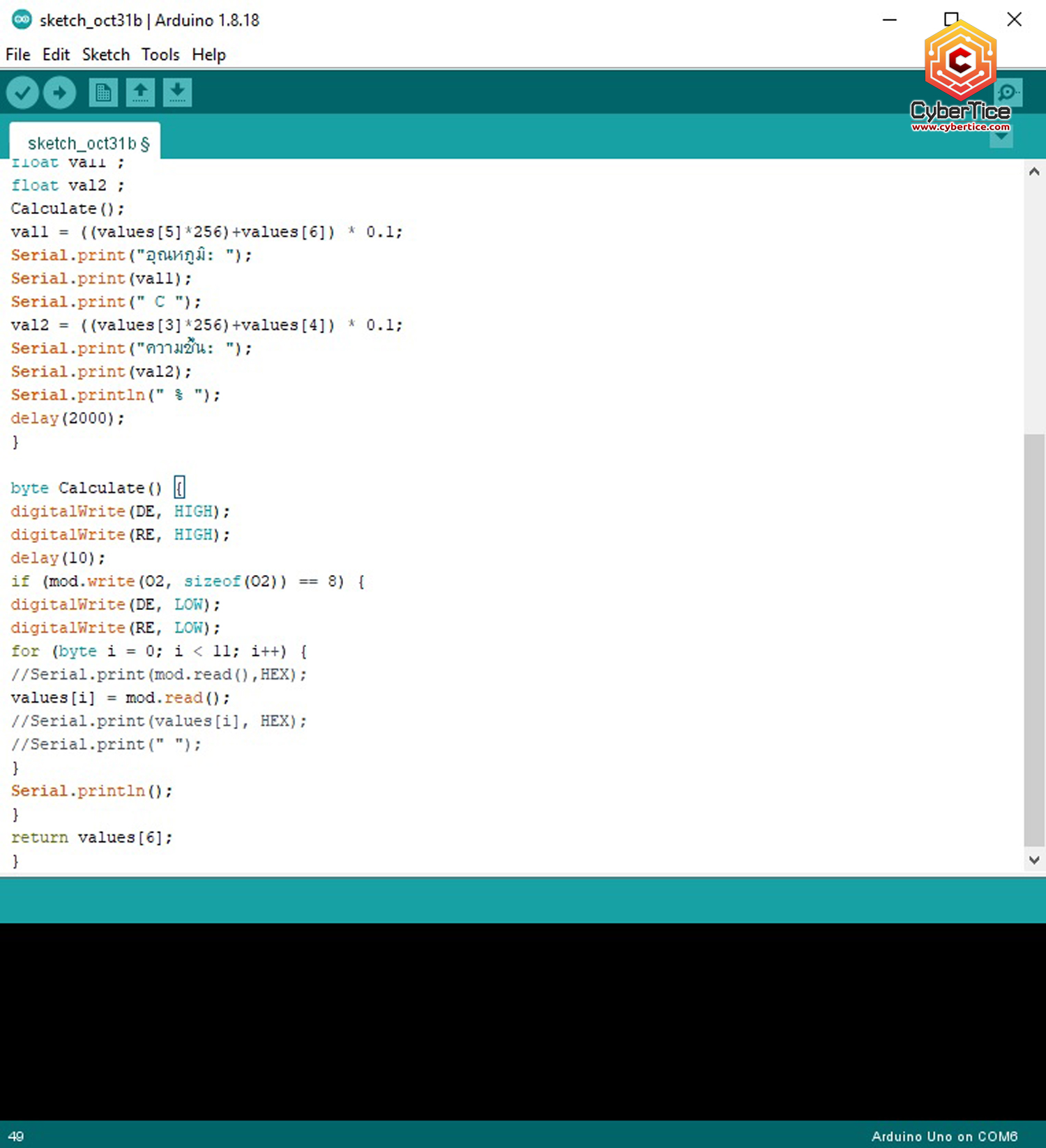 สอนใช้งาน Arduino RS485 เซ็นเซอร์วัดอุณหภูมิและความชิ้นในดินในอากาศ กันฝุ่น รุ่น PR-3000-WS-N01 ...