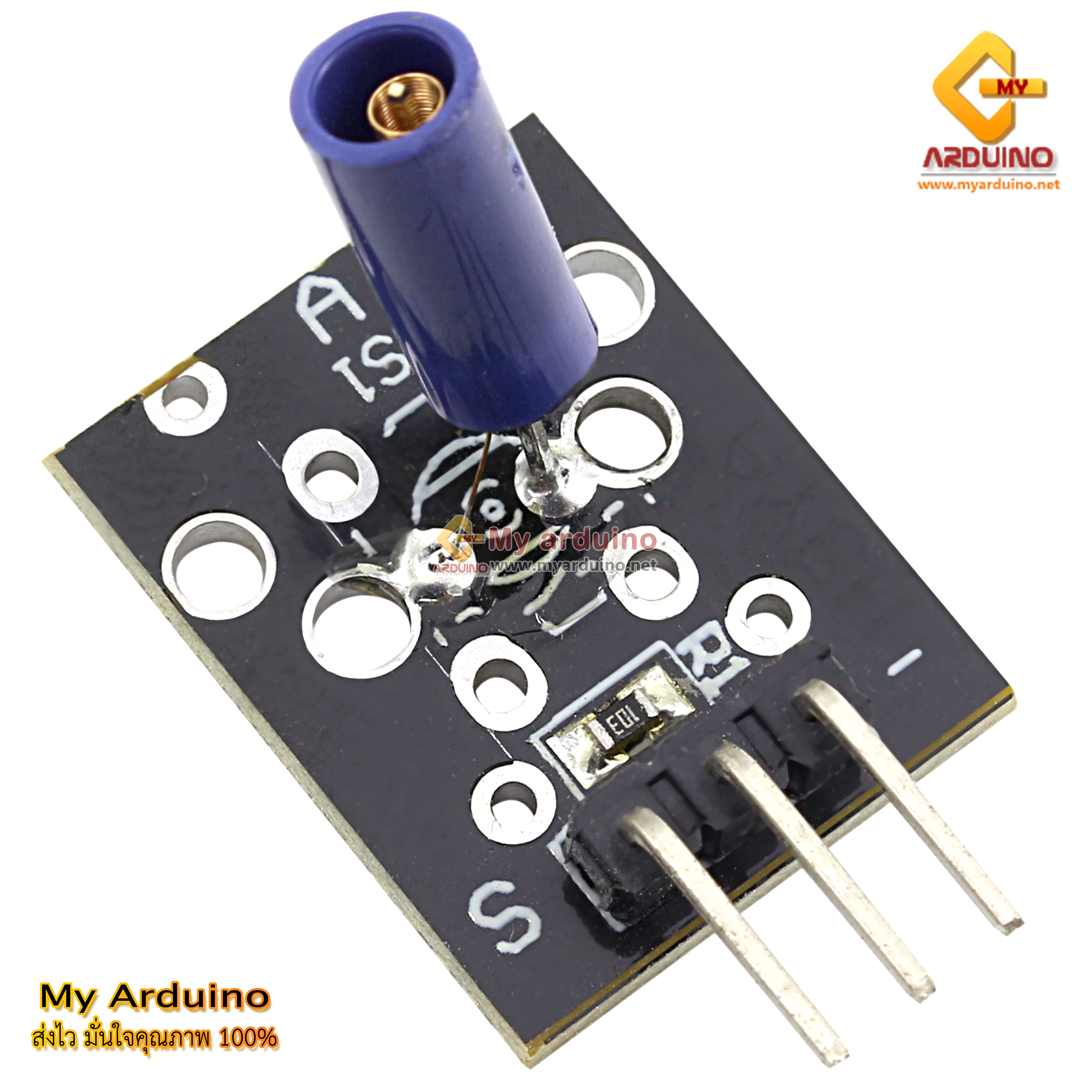 เซ็นเซอร์ตรวจจับการสั่นสะเทือน Vibration Switch Module Vibration Sensor ...