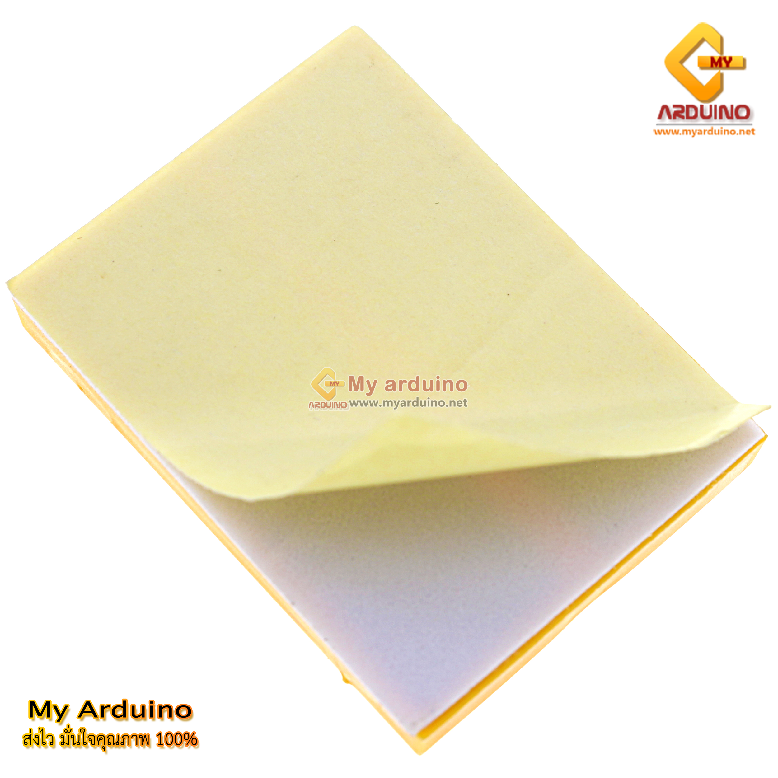 Breadboard บอร์ดทดลอง โฟโต้บอร์ด Protoboard Arduino 170 จุด Holes สีเหลือง ขาย Arduino อุปกรณ์