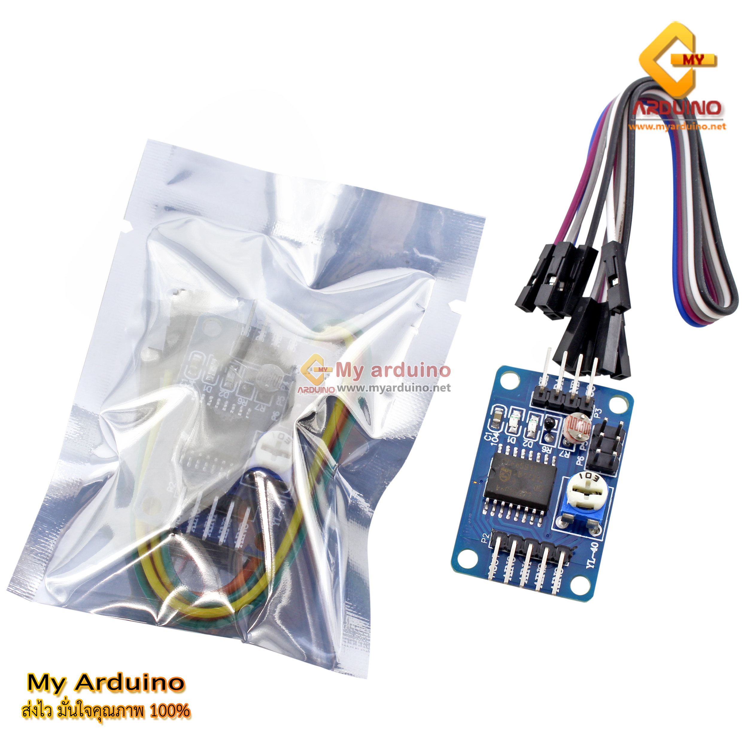 โมดูล Pcf8591 บอร์ดขยายขา Analog แบบ I2c Ad Da Converter Module ขาย Arduino อุปกรณ์ Arduino