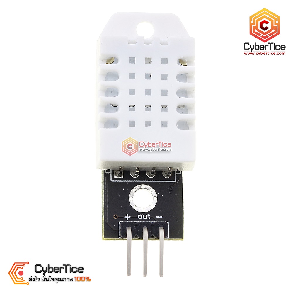 DHT22 AM2302 Module โมดูลวัดอุณหภูมิและความชื้น Temperature and ...