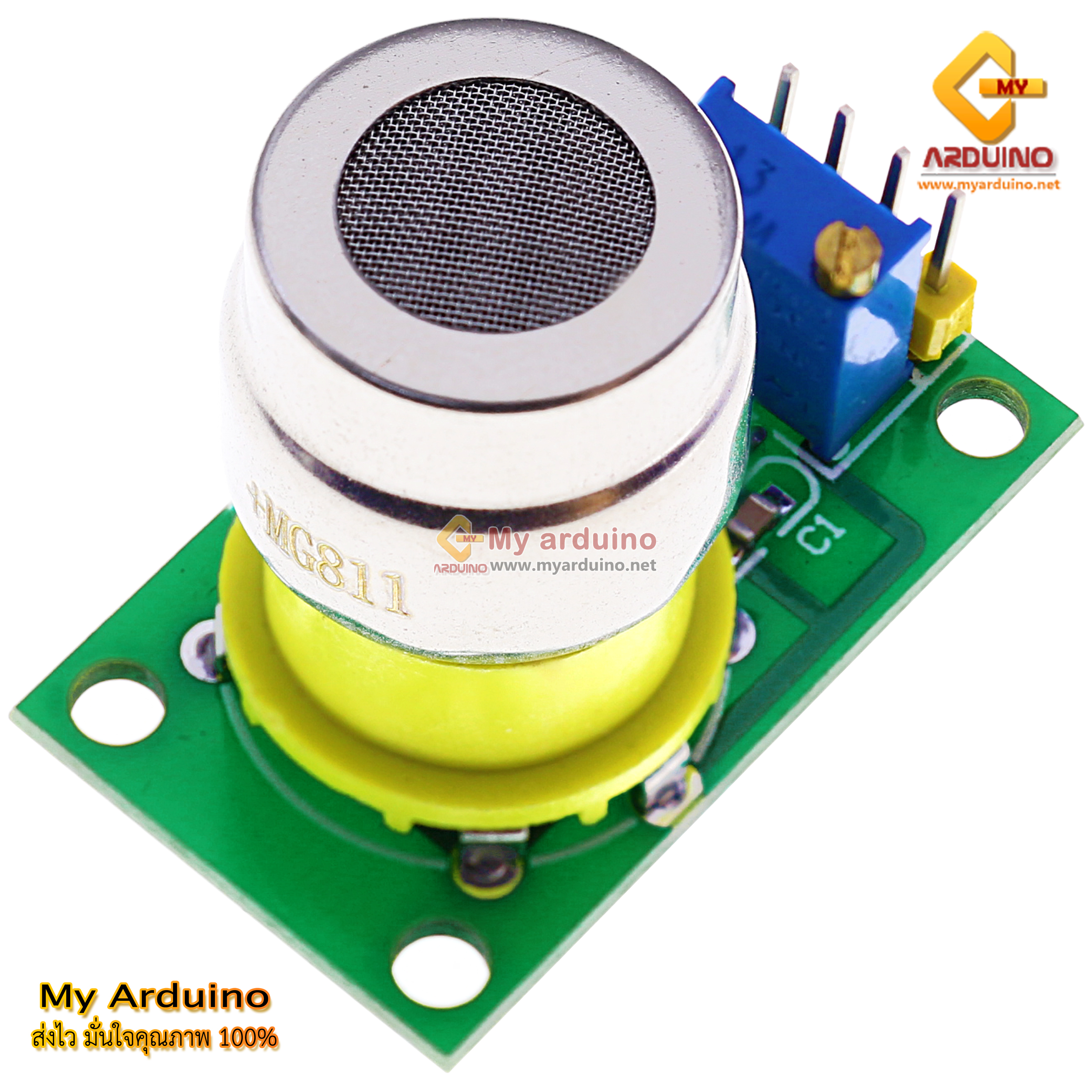 MG-811 MG811 Carbon Dioxide Co2 Sensor Module เซ็นเซอร์วัดก๊าซ ...