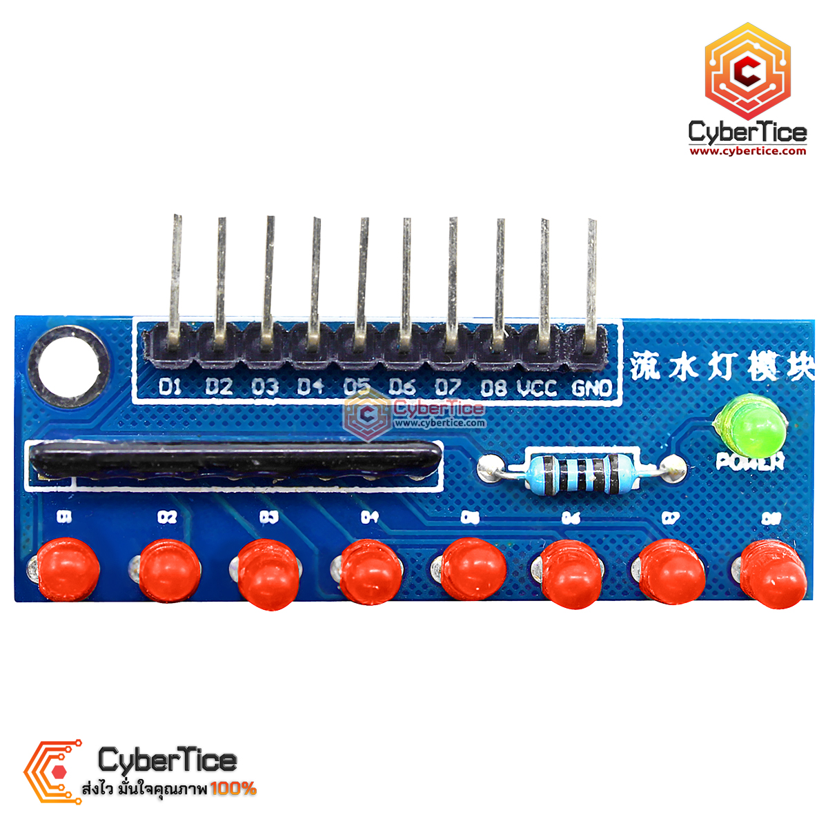 โปรเจค Arduino พัดลมเปิดปิดอัตโนมัติควบคุมความเร็วตามอุณหภูมิ 4ระดับ ขาย Arduino อุปกรณ์