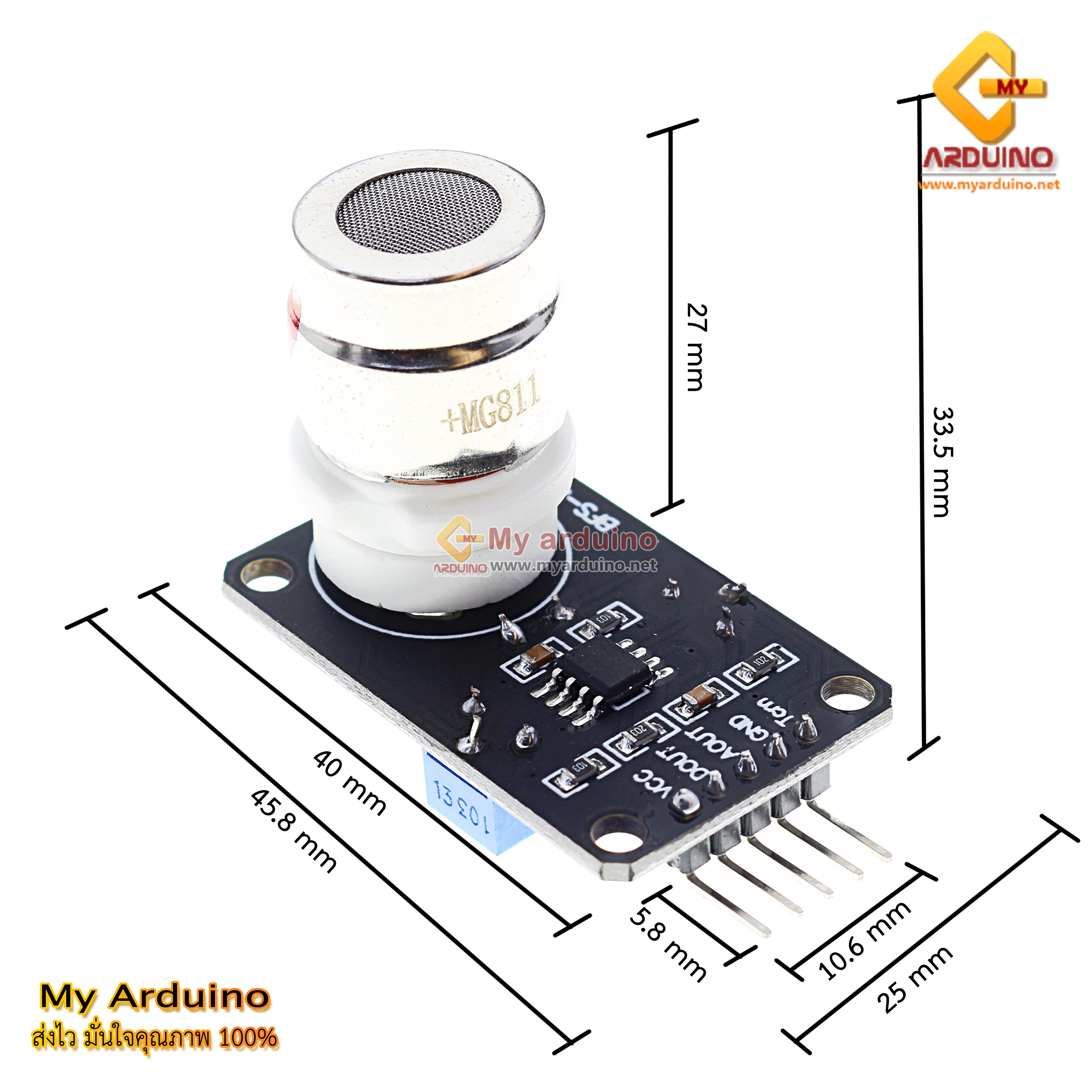 MG-811 MG811 Carbon Dioxide Co2 Sensor Module เซ็นเซอร์วัดก๊าซคาร์บอนไดออกไซด์ Co2 V2.0 สีดำ ...