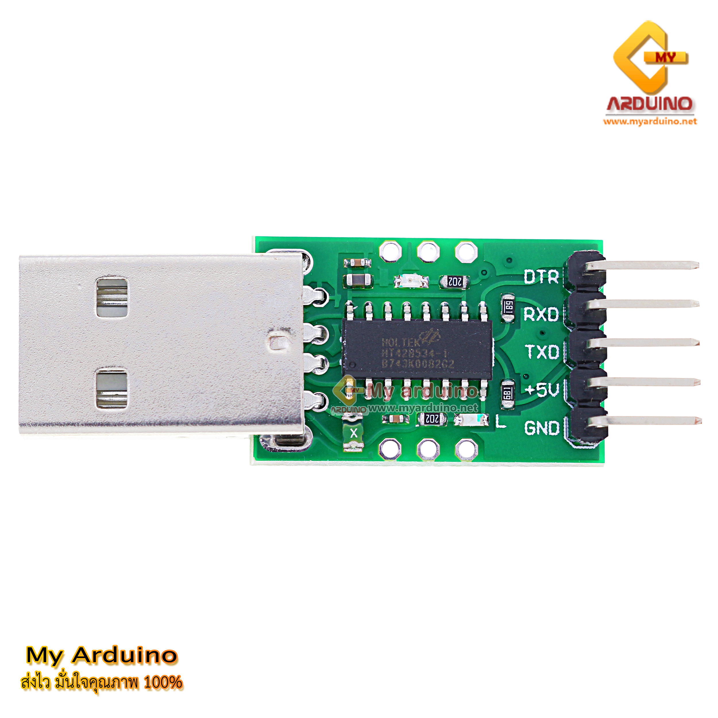 โมดูลอัพโหลดโคดลง Arduino Pro Mini USB to TTL HT42B534-1 SOP16 High precision and Fast - ขาย ...