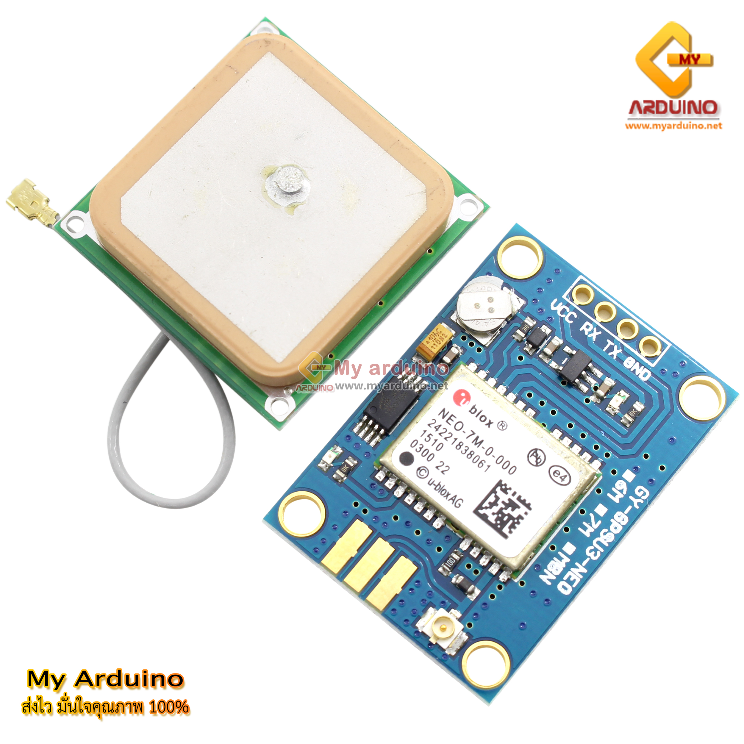 GPS Module GY-NEO-7M Ublox - ขาย Arduino อุปกรณ์ Arduino คุณภาพดี ราคาถูก ส่งไว ส่งฟรี