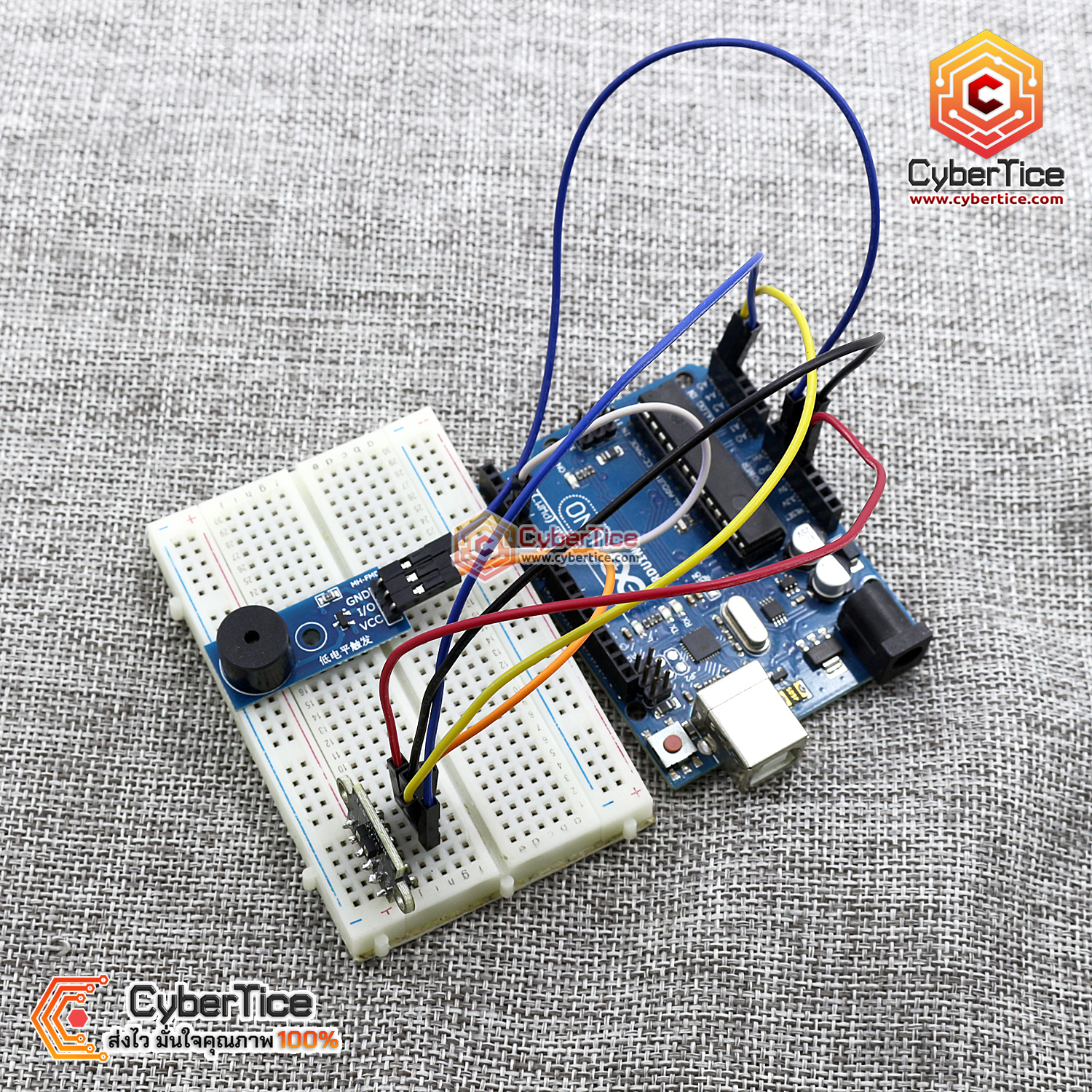 สอนใช้งาน Arduino VL53L1X เซ็นเซอร์วัดระยะทางแสงเลเซอร์ ความแม่นยำสูง ...