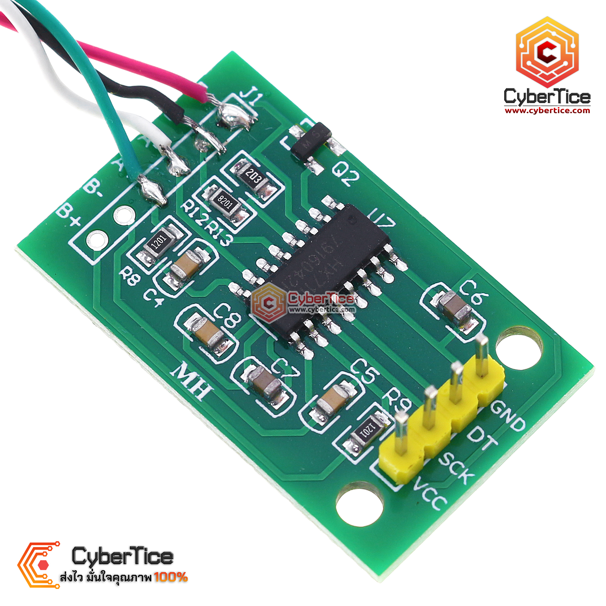 Load cell ชุดเซ็นเซอร์วัดน้ำหนัก Arduino Load cell 5kg + base kit - ขาย ...