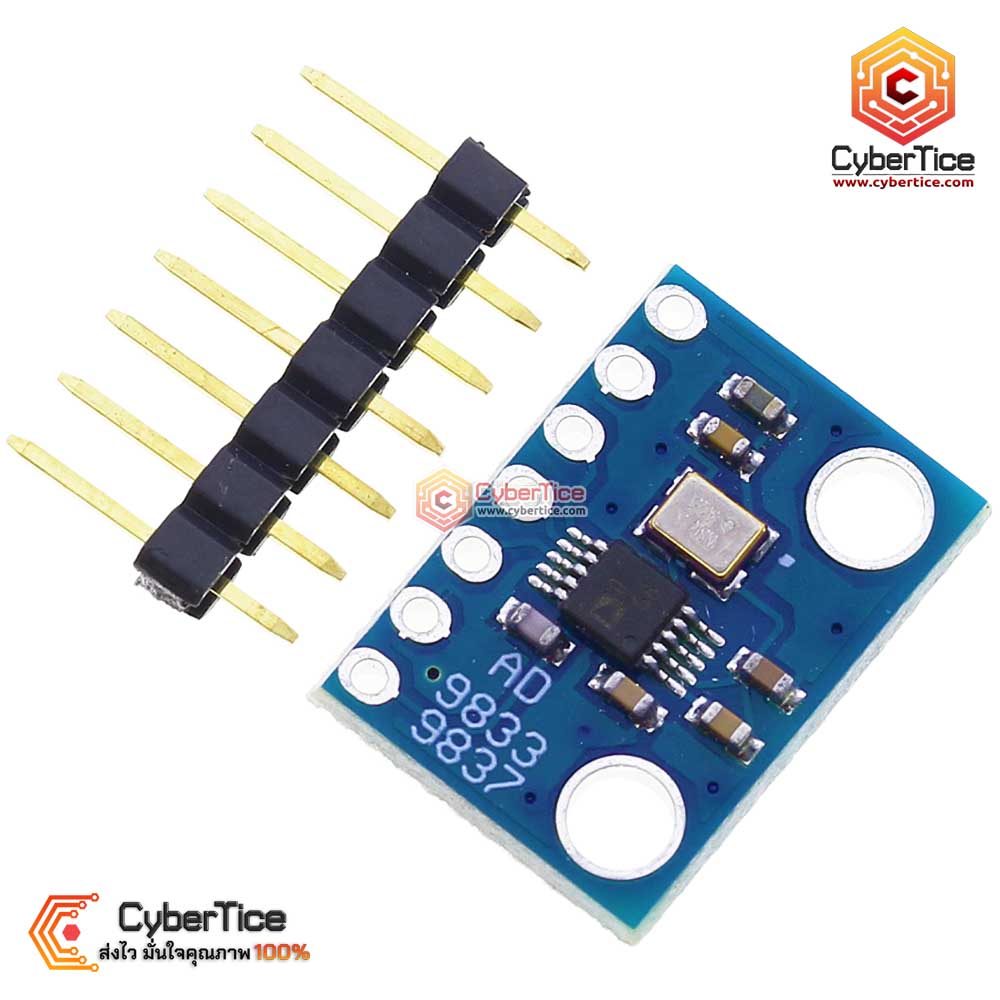 GY-9833 AD9833 Programming serial interface module DDS Signal Generator Module โมดูลกำเนิดสัญญาณ ...