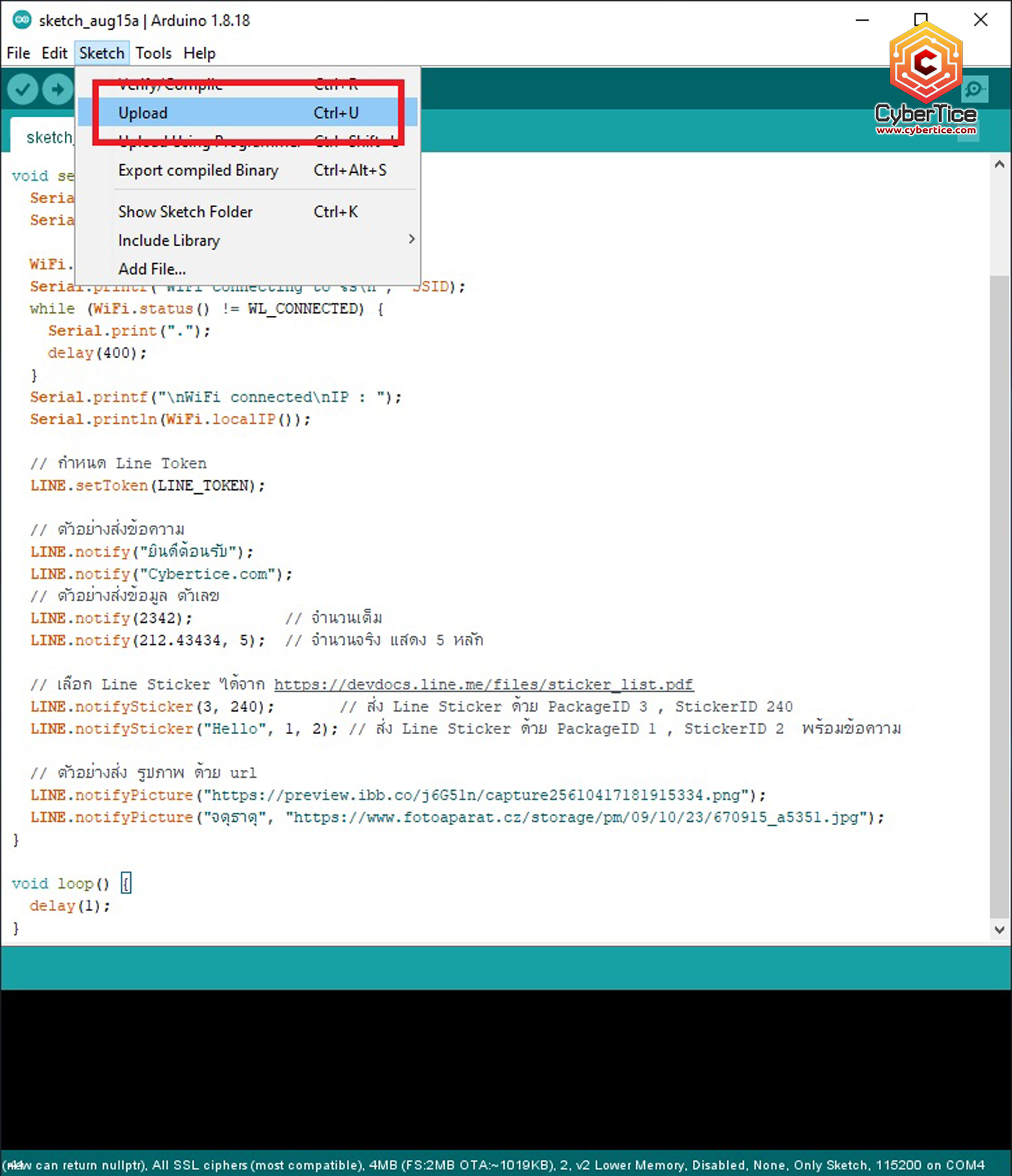 สอนใช้งาน NodeMCU ESP8266 ส่งข้อความ สติ๊กเกอร์ รูปภาพ แจ้งเตือนผ่าน LINE Notify (2022) - ขาย ...