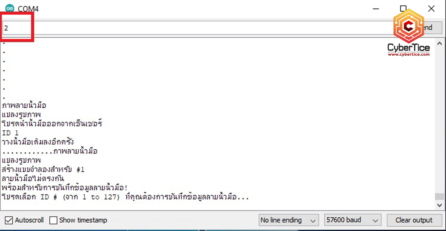 สอนใช้งาน Esp32 Fingerprint Sensor เซ็นเซอร์สแกนลายนิ้วมือ As608 Jm 101b สำหรับ Arduino V20