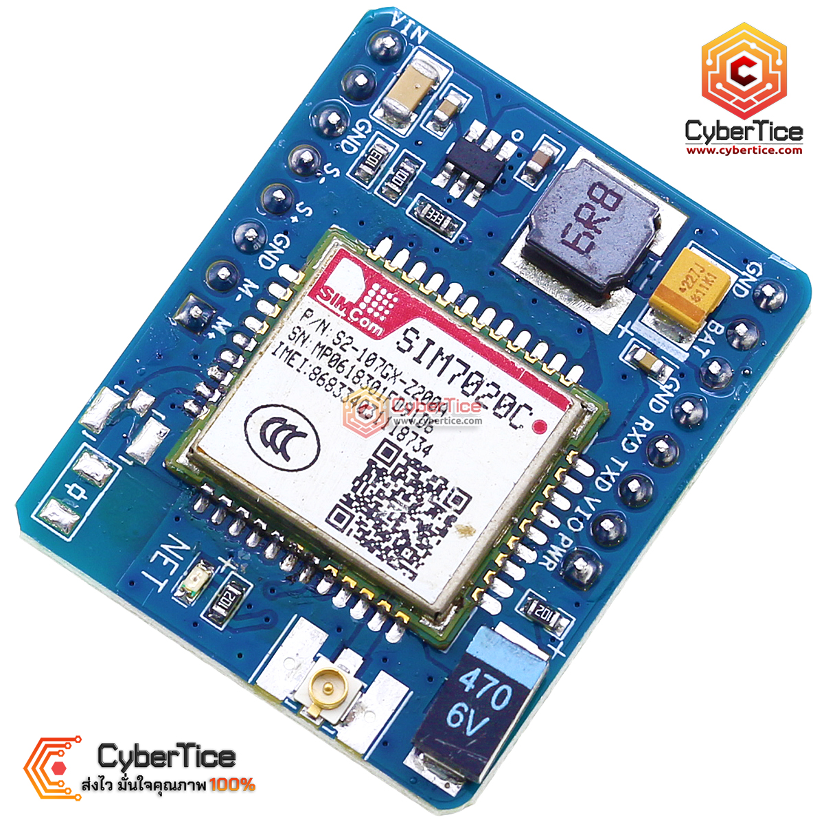 NB-IoT SIM7020C Core Board development board V2.0 - ขาย Arduino อุปกรณ์ Arduino คุณภาพดี ราคาถูก ...