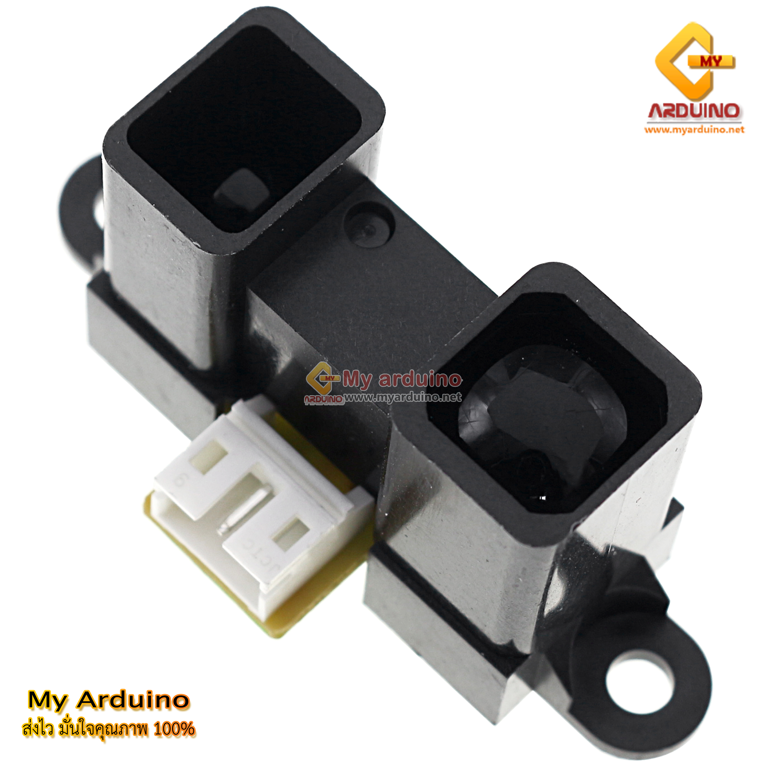 GP2Y0A02YK0F Infrared Sensor เซนเซอร์วัดระยะทาง 20cm - 150cm - ขาย ...