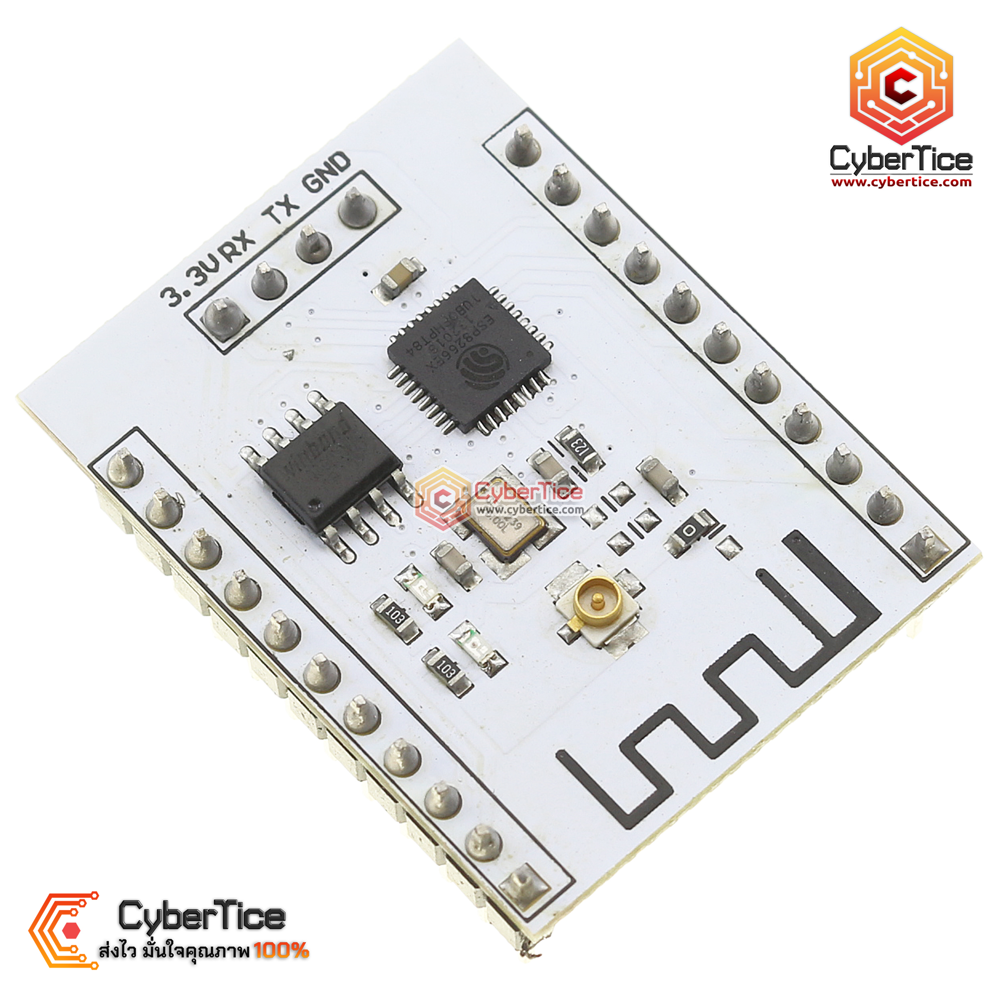 Esp 201 Esp8266 Wifi Module ขาย Arduino อุปกรณ์ Arduino คุณภาพดี 6472