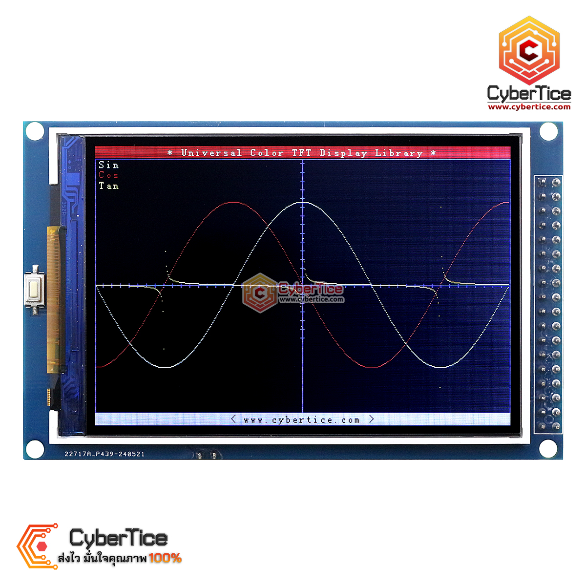 TFT 3.5" LCD module Display for Arduino Mega2560 - ขาย Arduino อุปกรณ์ Arduino คุณภาพดี ราคาถูก ...
