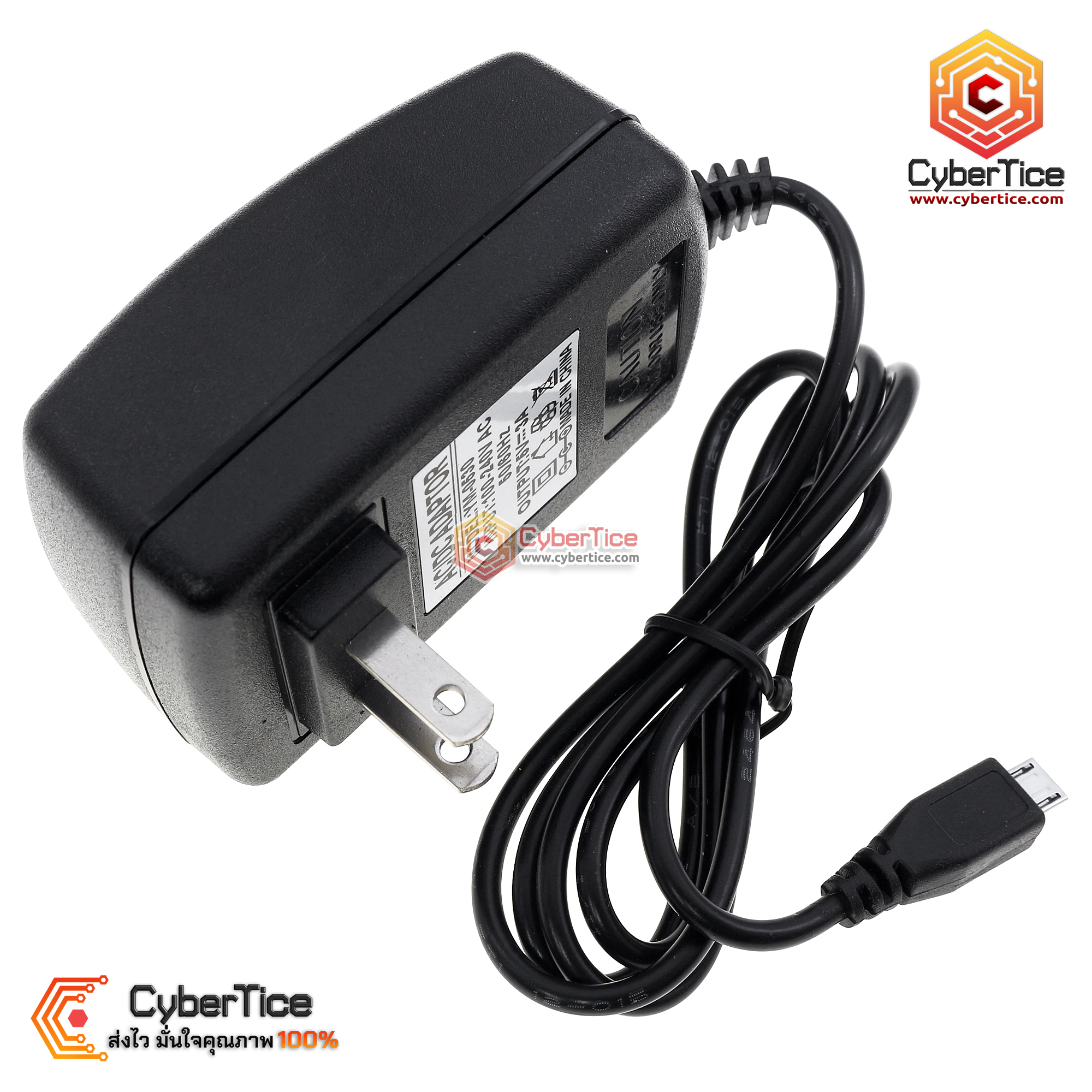 Power Adapter micro usb 5V 3A อะแดปเตอร์ 5V กระแส 3A - ขาย Arduino ...