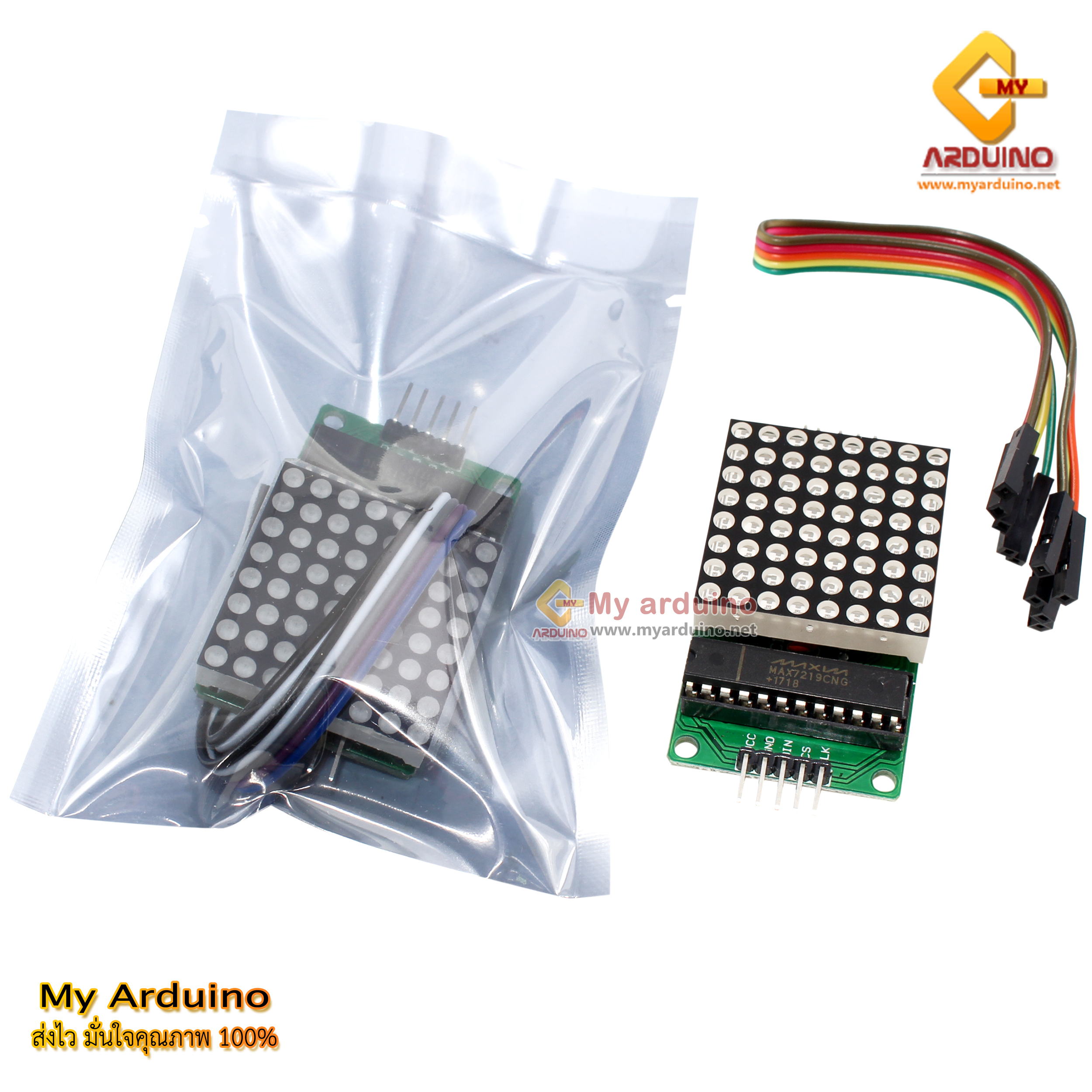 LED Matrix Driver MAX7219 IC Driver Module + LED Dot Matrix 8x8 ขนาด ...