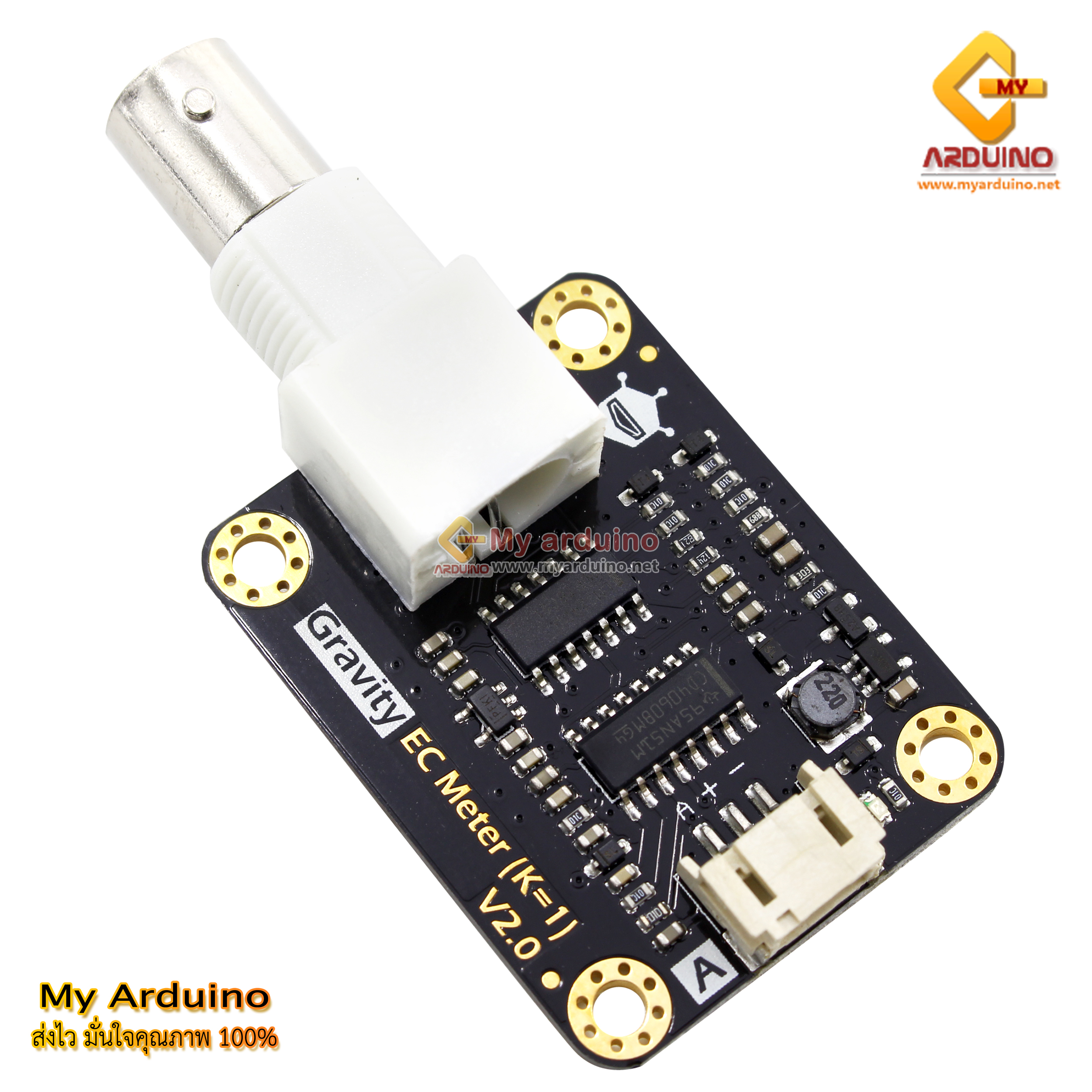 เซ็นเซอร์วัดค่าการนำไฟฟ้าของน้ำสารละลาย Analog Electrical Conductivity ...