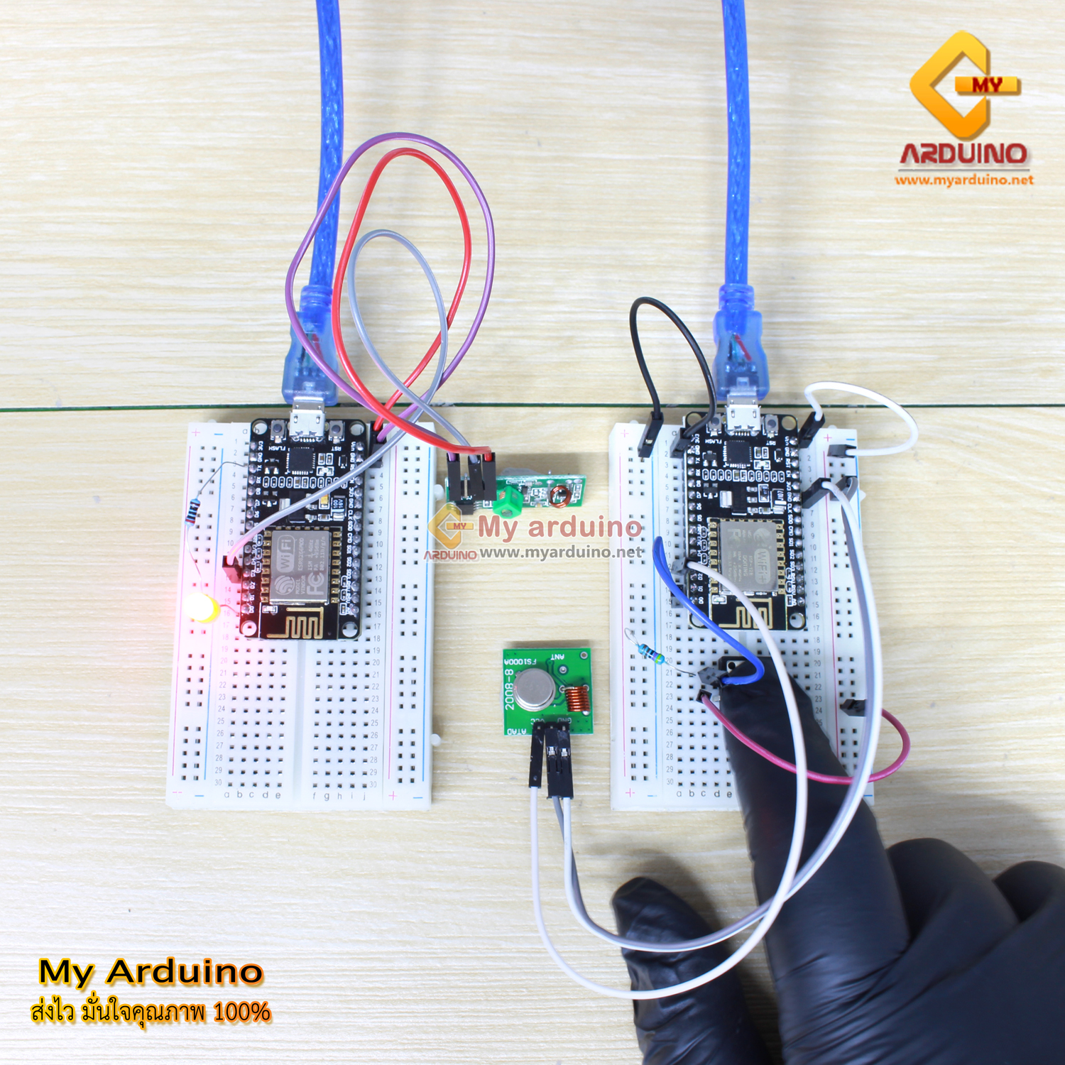 สอนใช้งาน Esp8266 433mhz Wireless Rf ส่งข้อมูลสื่อสารไร้สาย ควบคุมเปิดปิดไฟ Led ขาย Arduino