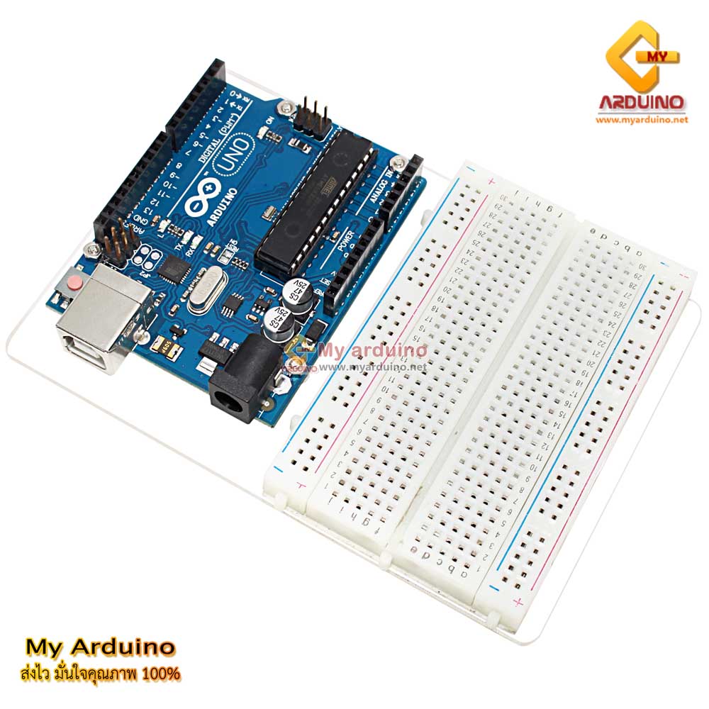 ฐานรอง Arduino Uno อะคริลิค และรองบอร์ดทดลอง ขาย Arduino อุปกรณ์ Arduino คุณภาพดี ราคาถูก ส่ง