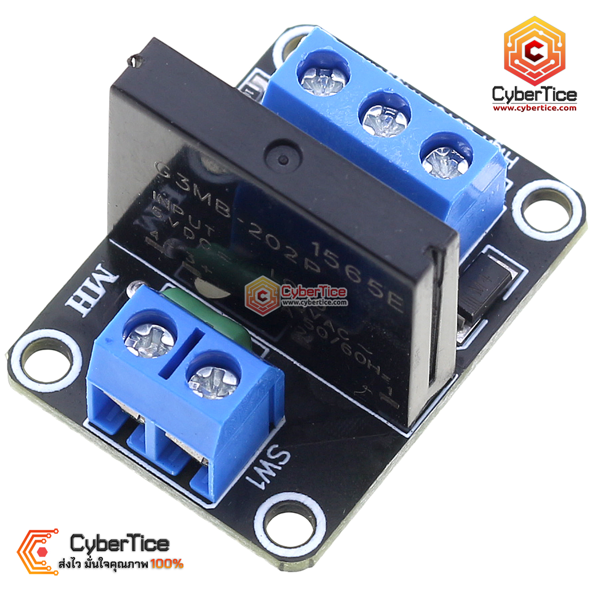 Solid State Relay โซลิดสเตทรีเลย์ Active High 5V 2A 1 Channel บอร์ดรี ...