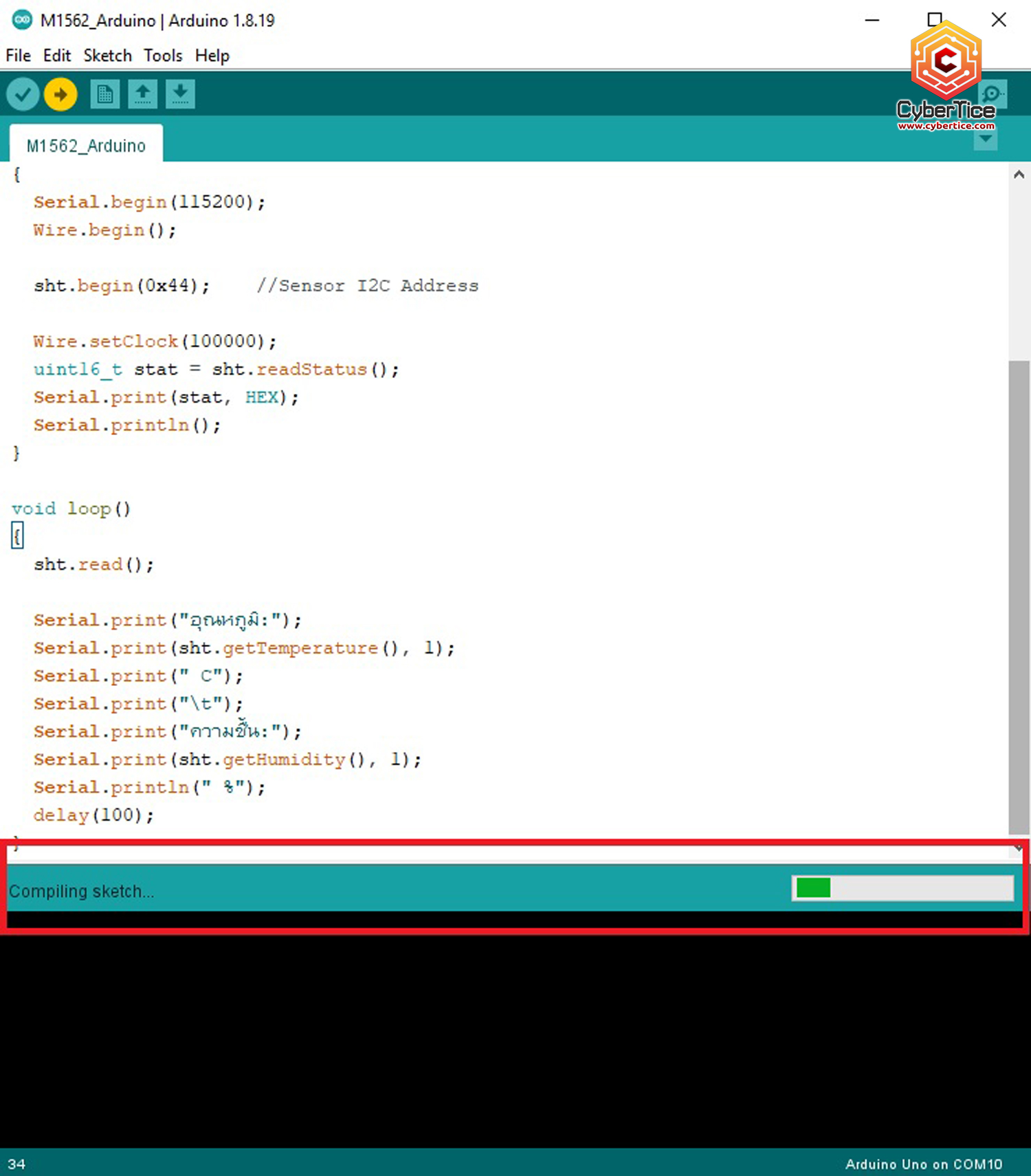สอนใช้งาน Arduino SHT30 เซ็นเซอร์วัดอุณหภูมิและความชื้นกันน้ำ ในดินและอากาศ PE Waterproof ...