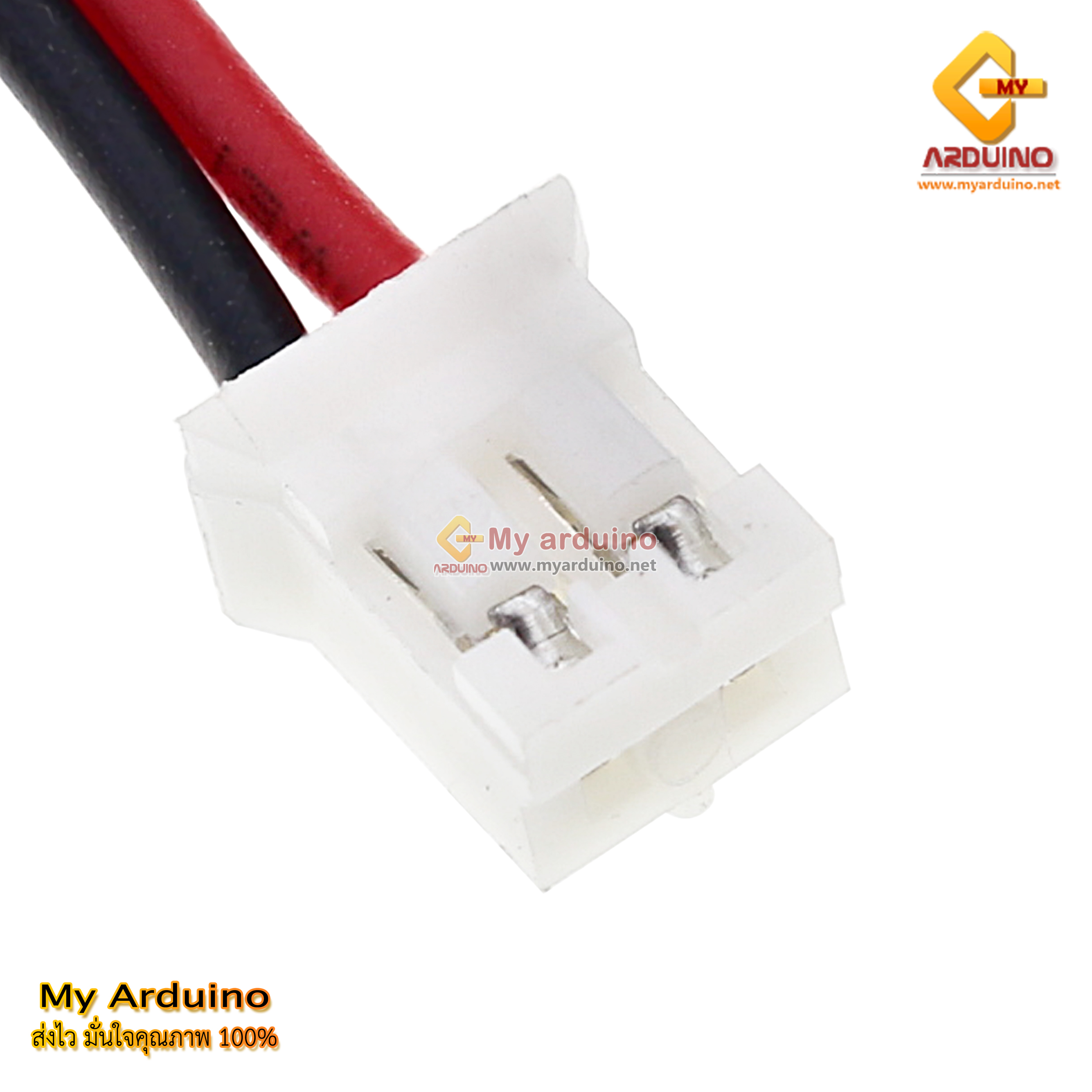 PH2.0 cable connector 2.0mm ตัวผู้พร้อมสายไฟยาว 30cm 2p ขั้วต่อคอนเน็กเตอร์ - ขาย Arduino ...