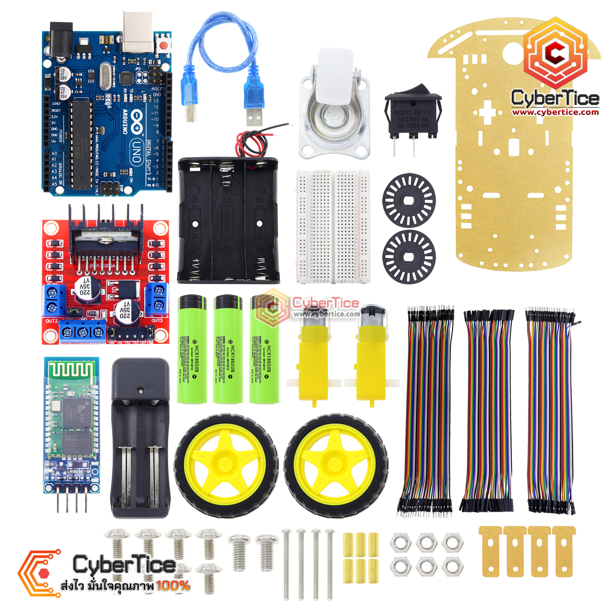 โปรเจค Arduino รถหุ่นยนต์ smartcar บังคับไร้สาย ควบคุมผ่านมือถือ - ขาย ...