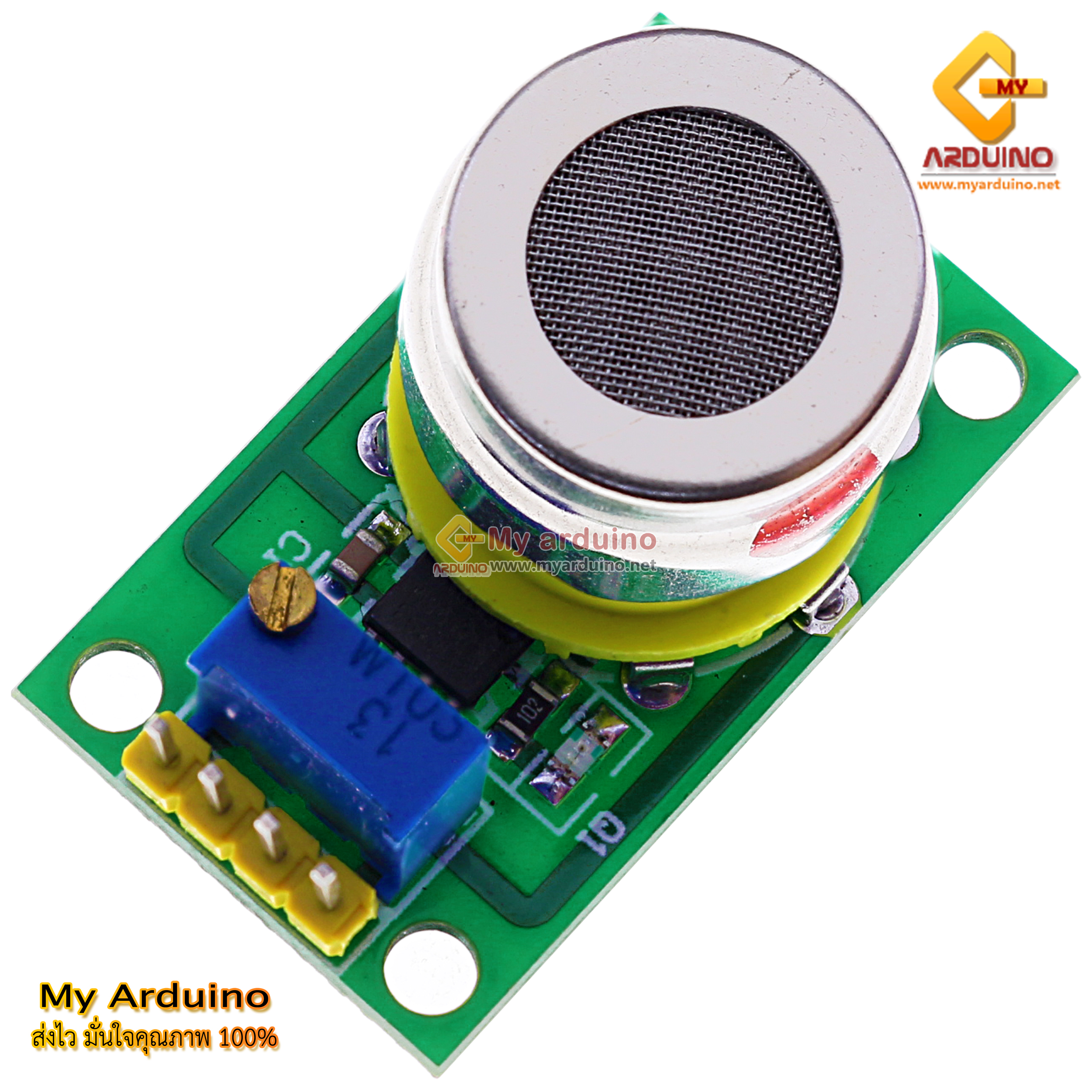 MG-811 MG811 Carbon Dioxide Co2 Sensor Module เซ็นเซอร์วัดก๊าซ ...