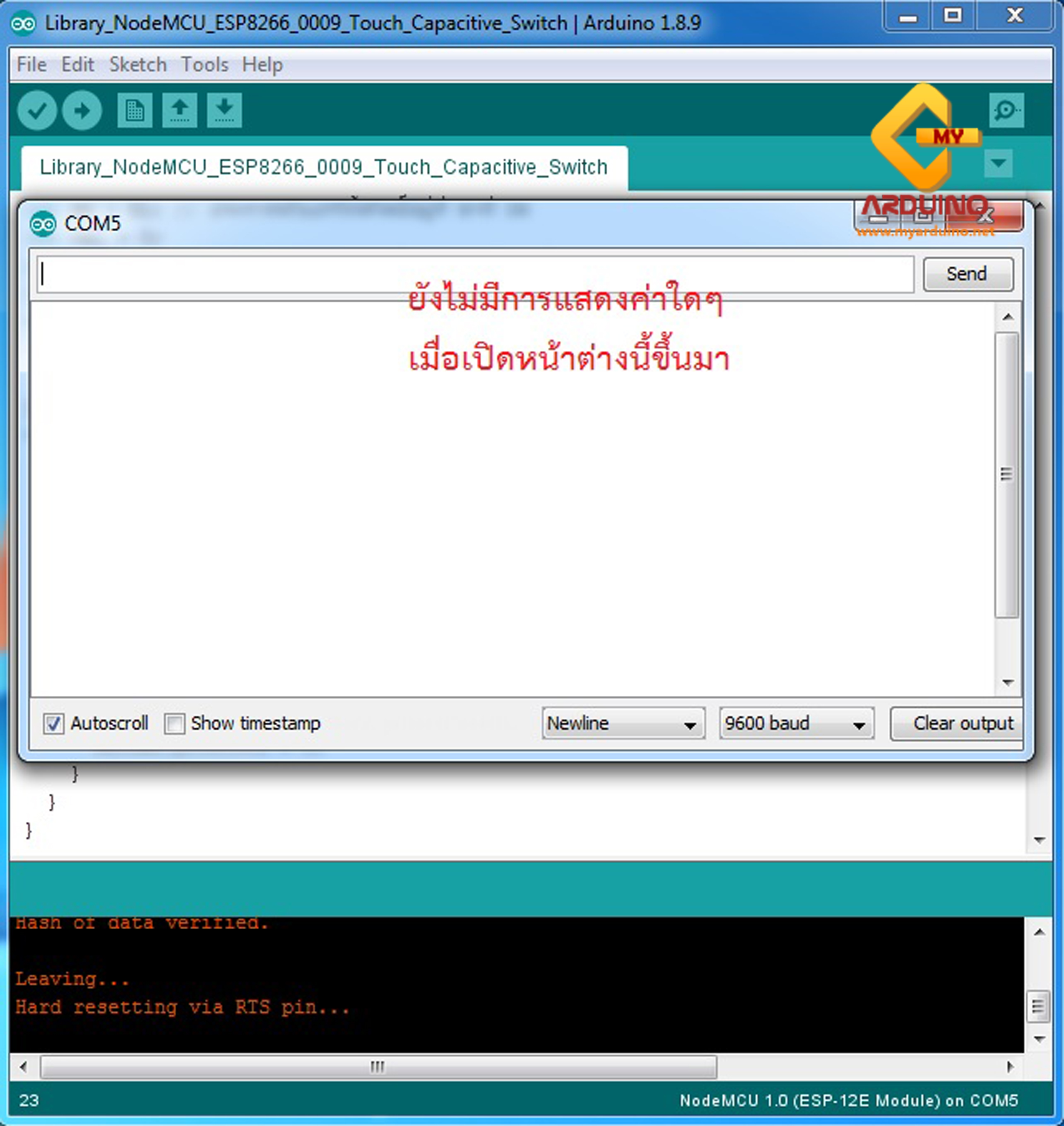 สอนใช้งาน Nodemcu Esp8266 สวิตช์สัมผัส Touch Capacitive Switch เปิดปิดไฟ ขาย Arduino อุปกรณ์