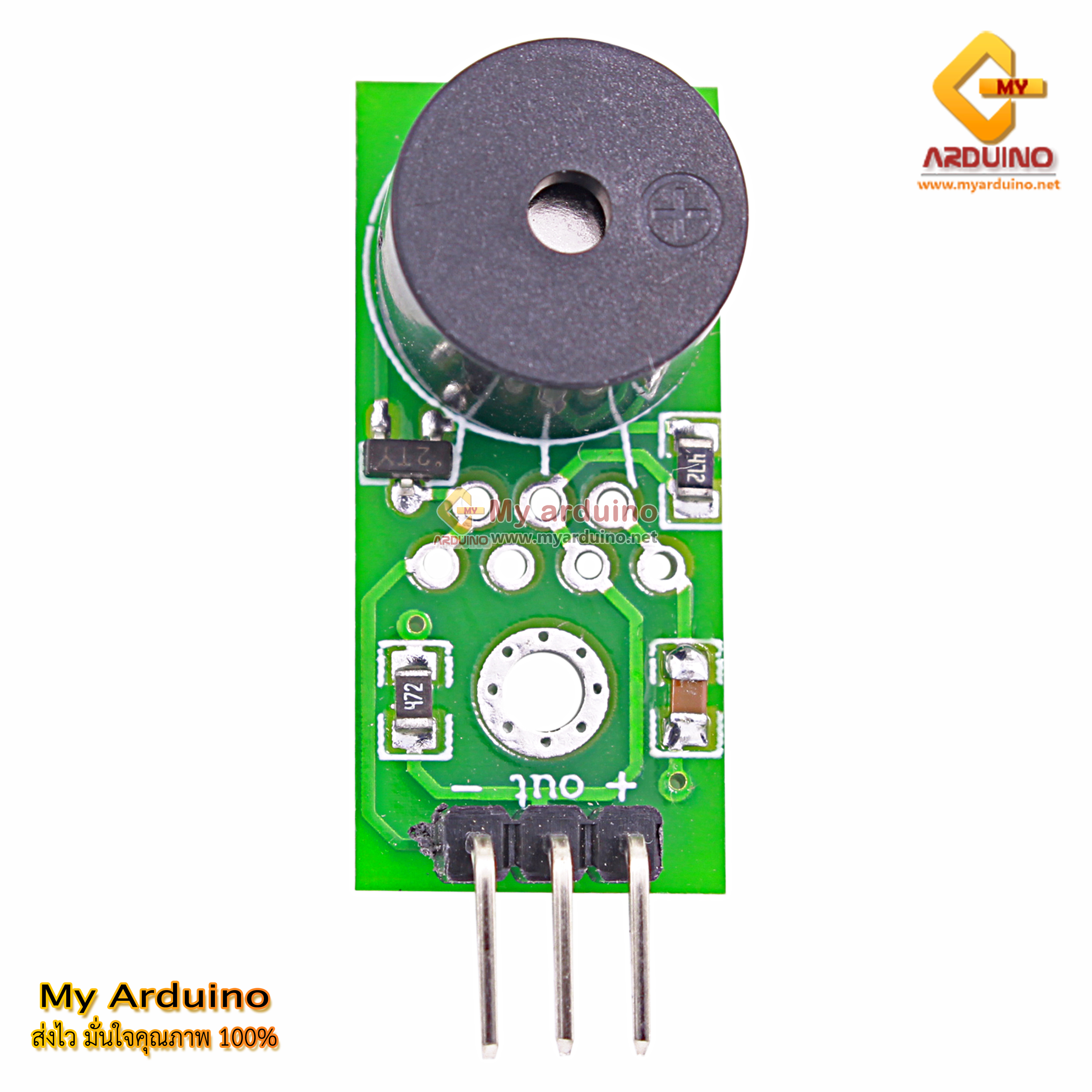 Active buzzer module alarm MCU robot accessories smart car Active low ...