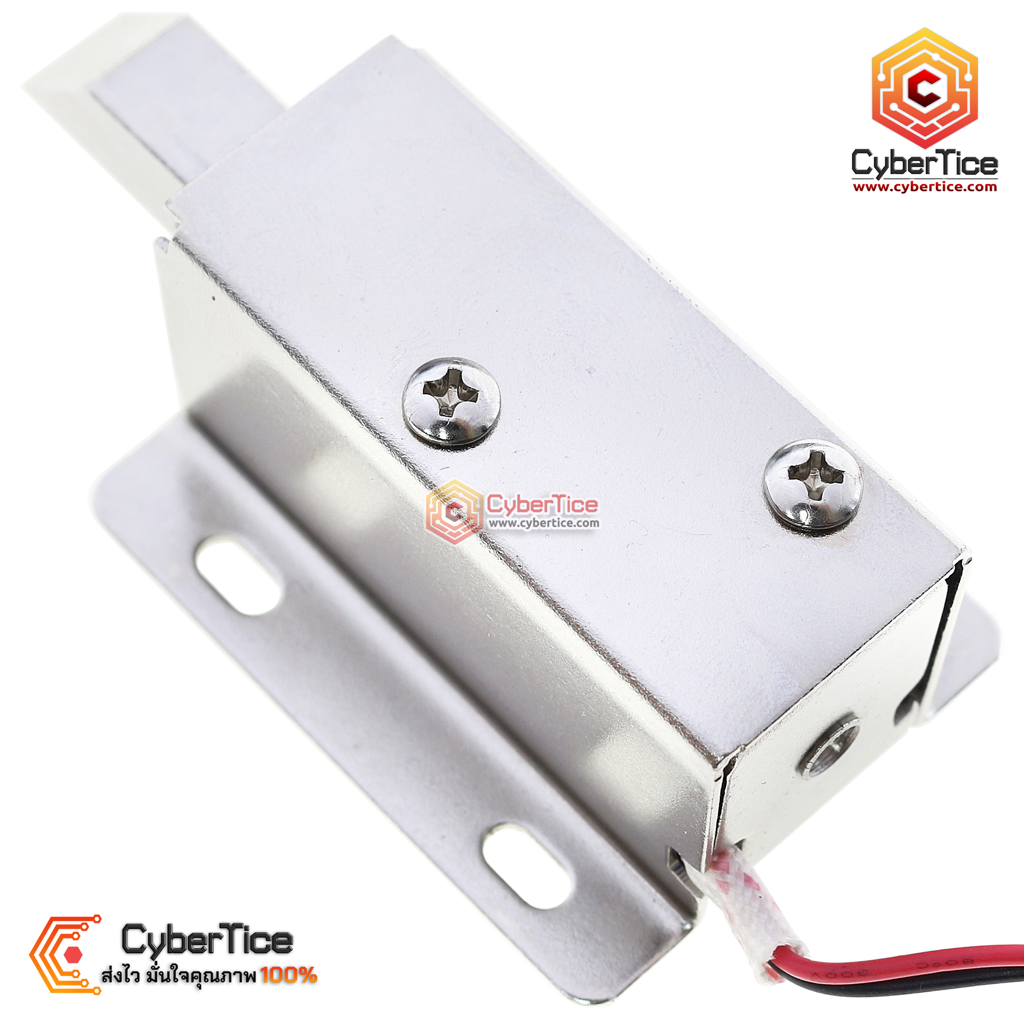 กลอนไฟฟ้า กลอนลิ้นชักไฟฟ้า 12v Dc เฉียงลง สลักยาวนอก Set5 สลักยาว ขาย Arduino อุปกรณ์ Arduino