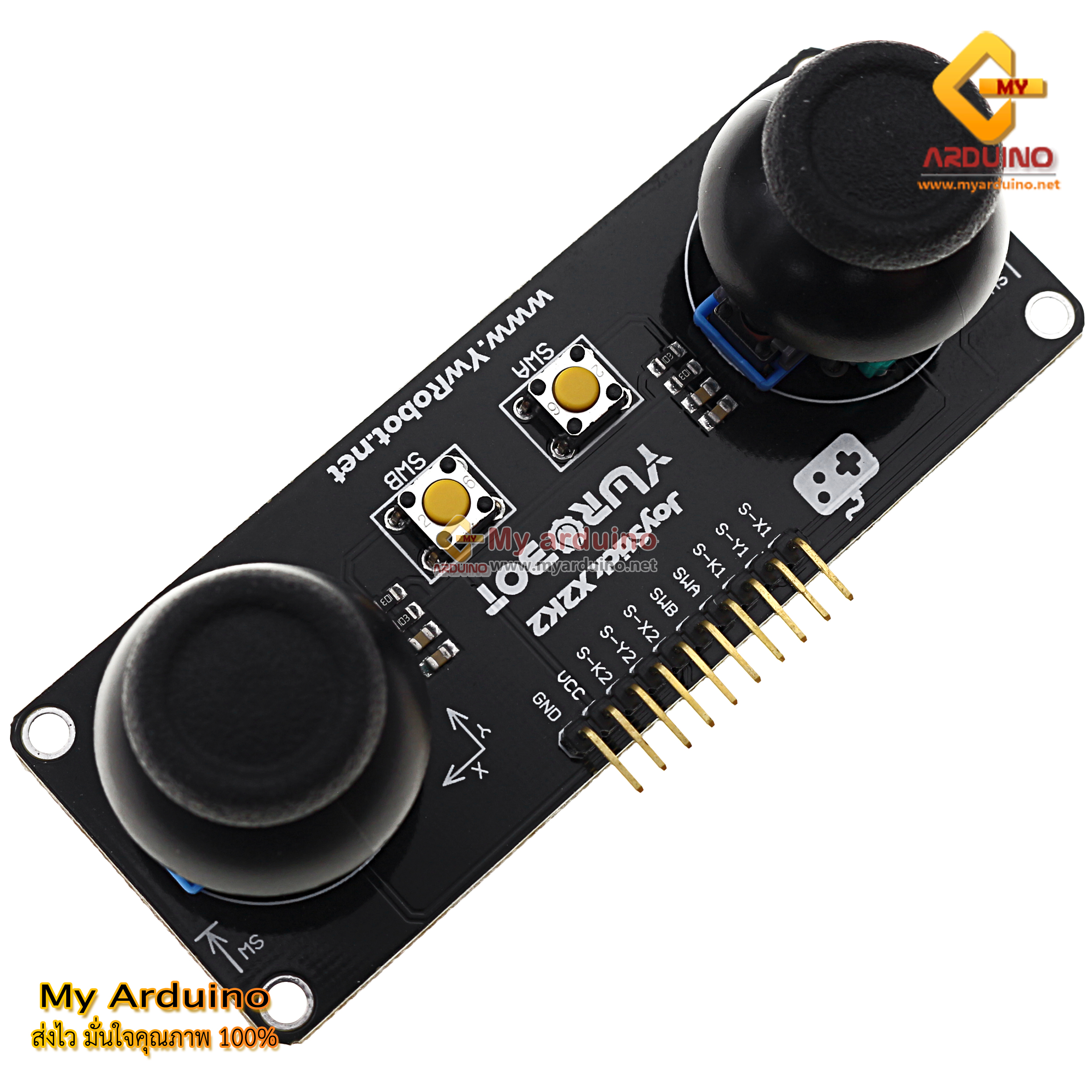JoyStick electronic building blocks PS2 Module - ขาย Arduino อุปกรณ์ Arduino คุณภาพดี ราคาถูก ...