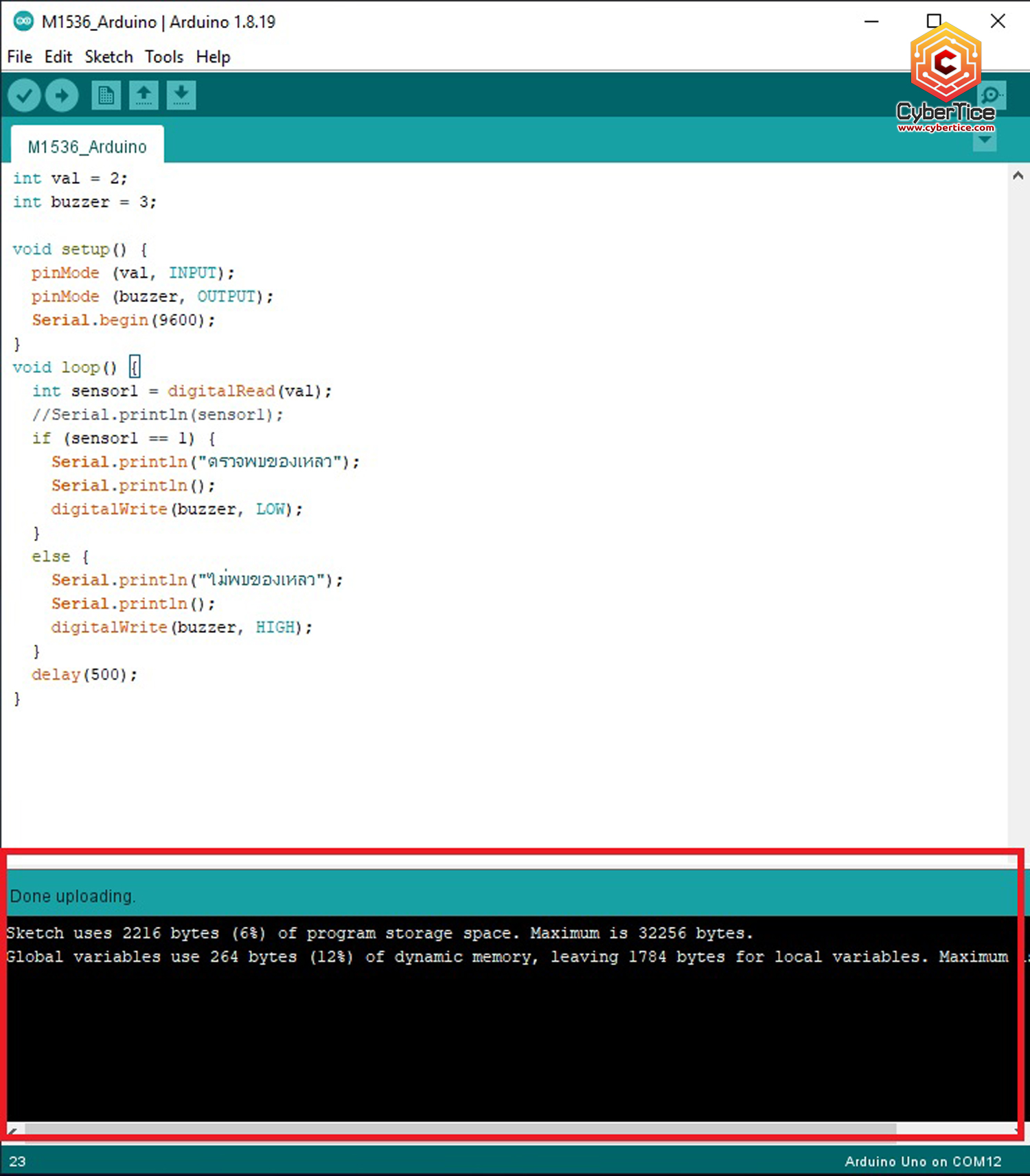 สอนใช้งาน Arduino LJC18A3-BZ/BY NPN Capacitive Proximity Sensor M18 ...