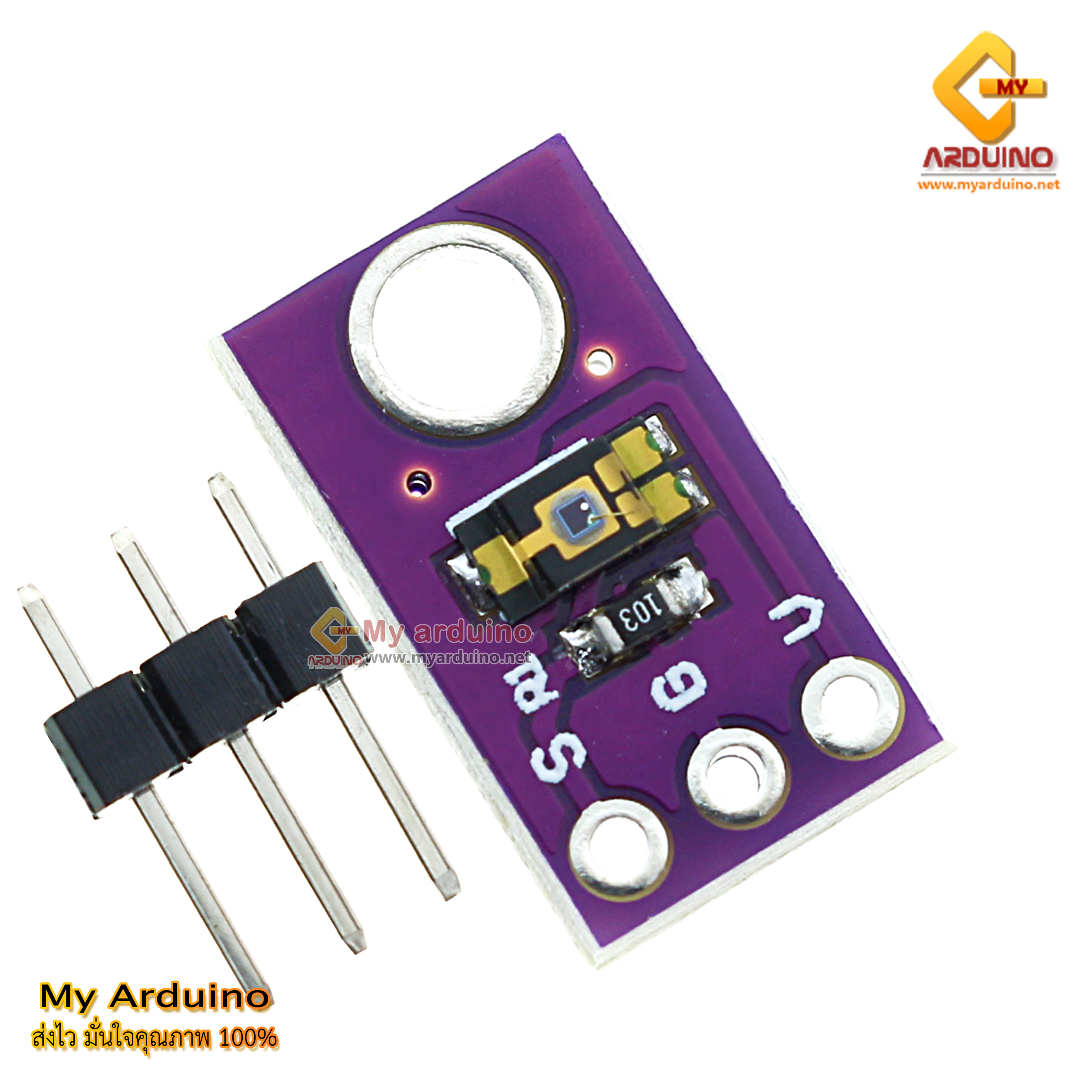 TEMT6000 Ambient light sensor เซ็นเซอร์วัดความเข้มแสง - ขาย Arduino อุปกรณ์ Arduino คุณภาพดี ...