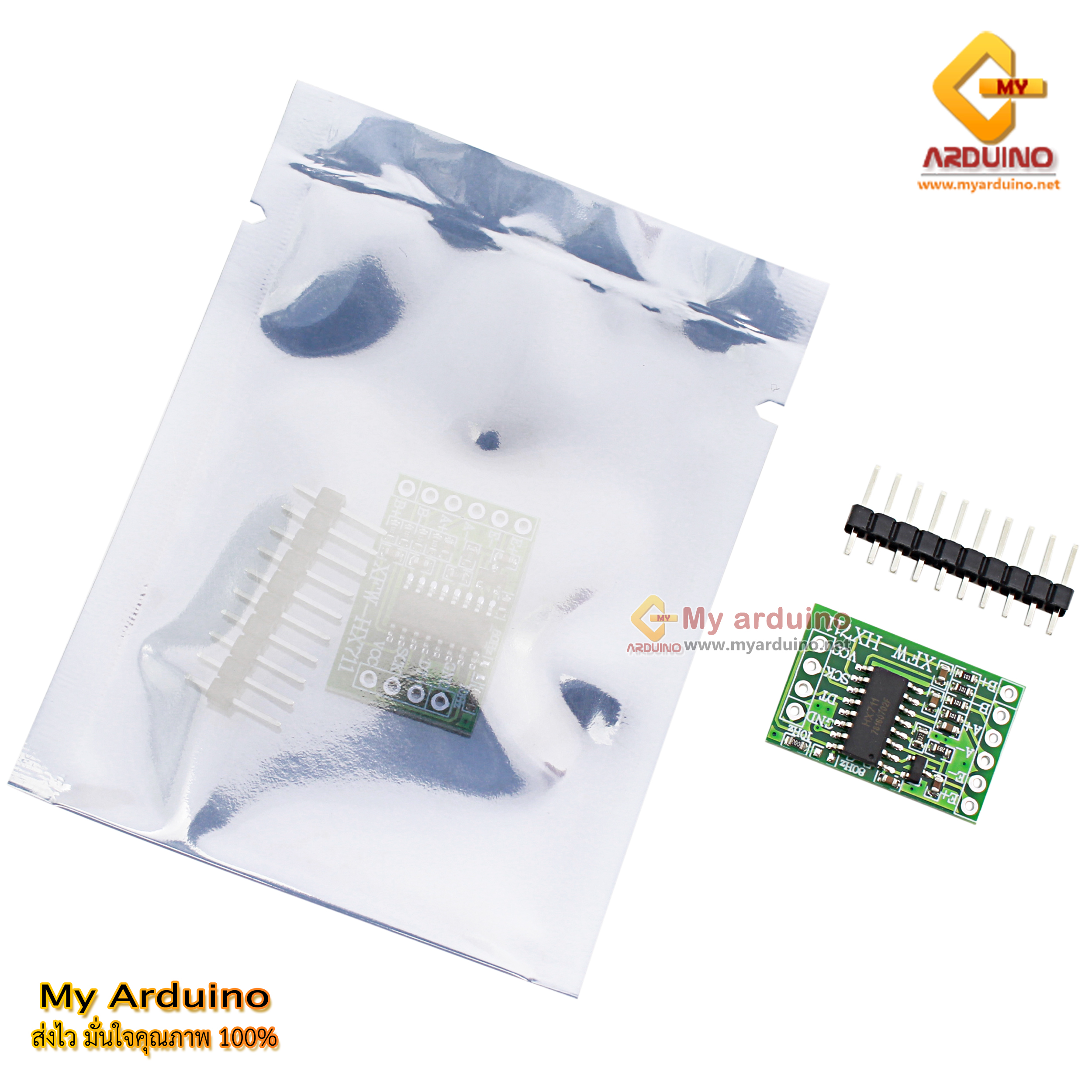 HX711 Weight Sensor Mini Amplifier Module Dual Channel HX711 For load ...