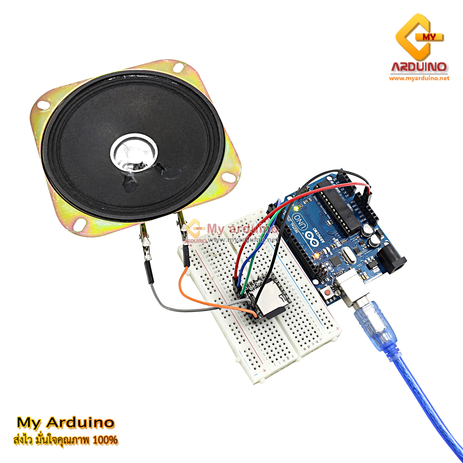 สอนใช้งาน Arduino เล่นเพลง ไฟล์เสียง MP3 DFPlayer Mini MP3 Player ...