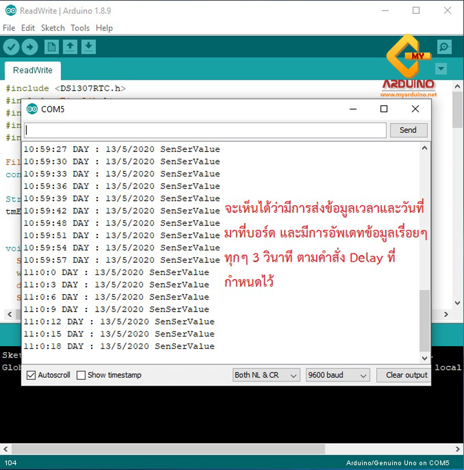 สอนใช้งาน Data Logger Shield ตั้งเวลาและบันทึกข้อมูลลง Sd Card ขาย Arduino อุปกรณ์ Arduino