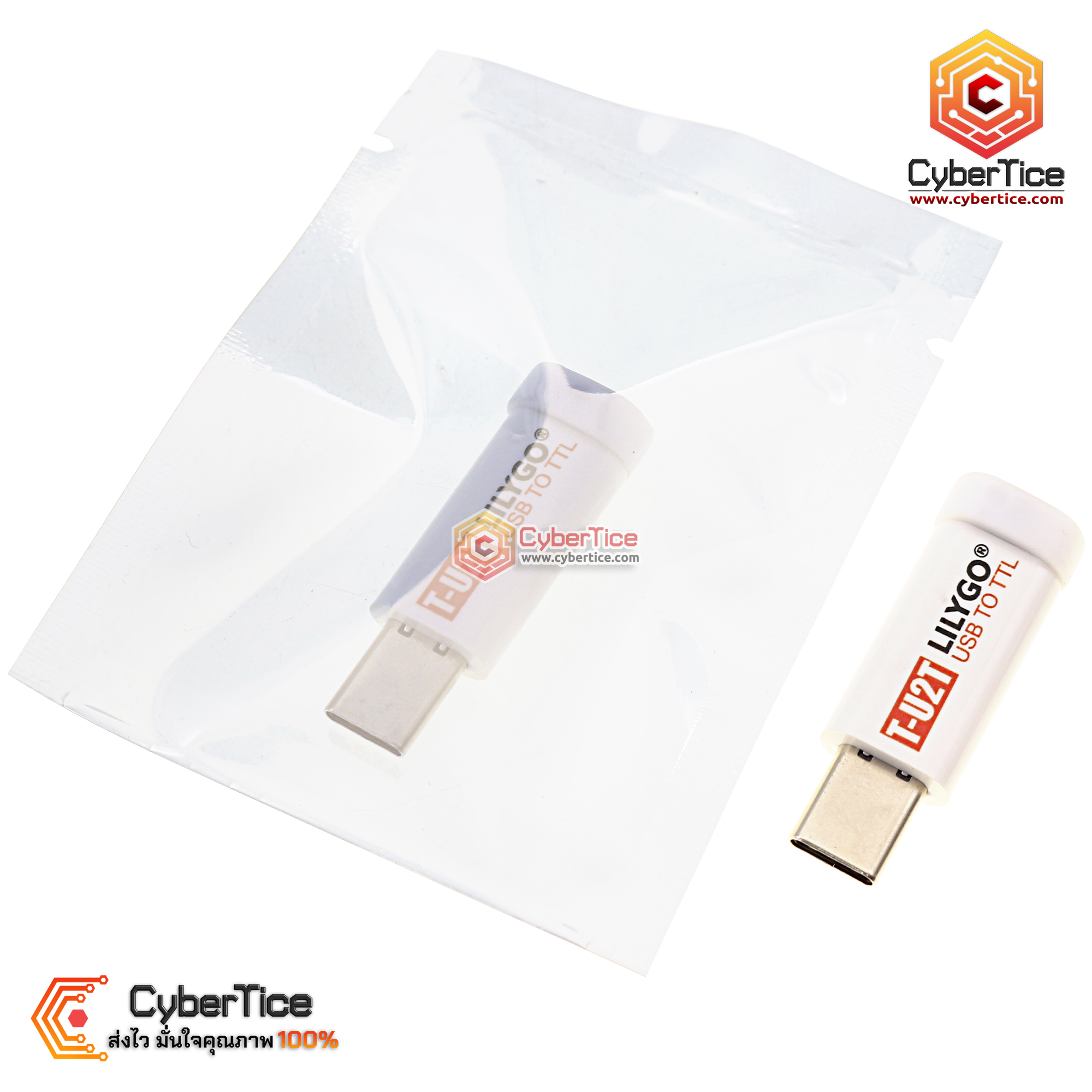 LILYGO® T-U2T USB To TTL automatic downloader CH340K - ขาย Arduino อุปกรณ์ Arduino คุณภาพดี ราคา ...