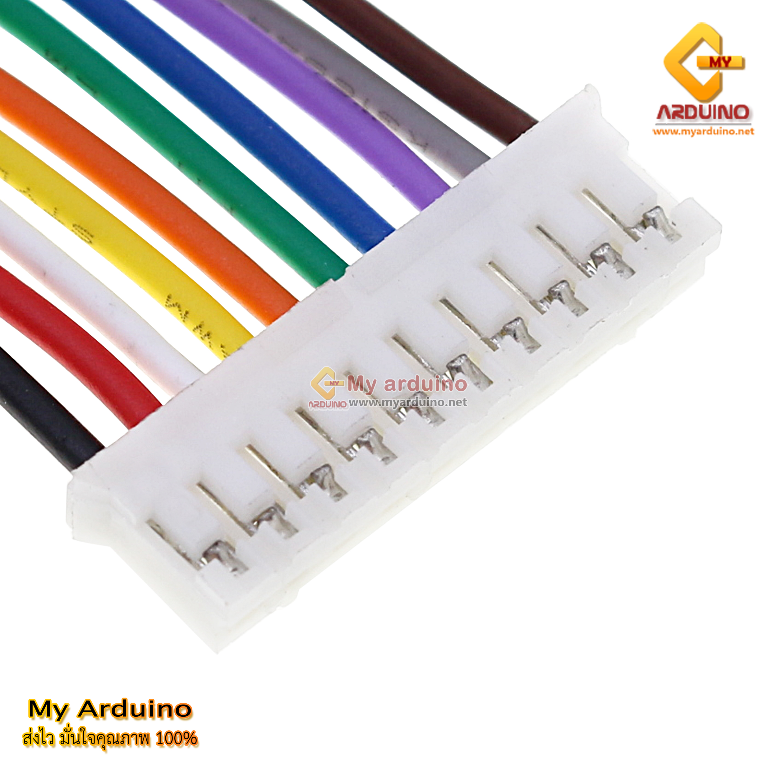PH2.0 cable connector 2.0mm ตัวผู้พร้อมสายไฟยาว 30cm 10p ขั้วต่อคอนเน็กเตอร์ - ขาย Arduino ...
