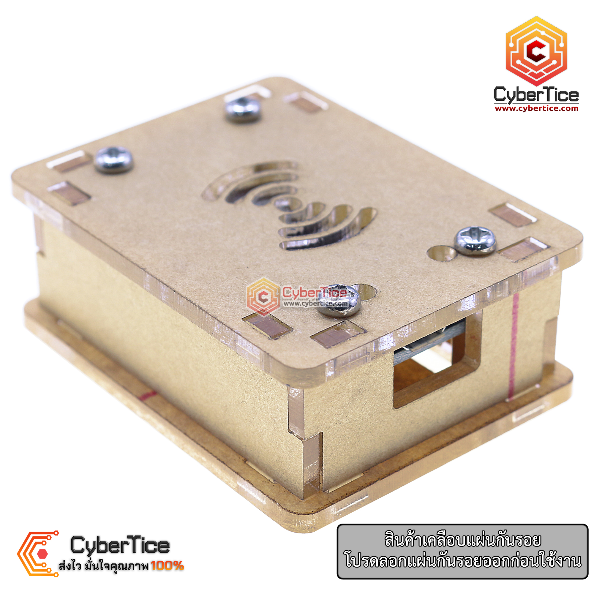 NodeMCU ESP8266 V2 Acrylic Case เคสอะคริลิคใส - ขาย Arduino อุปกรณ์ ...