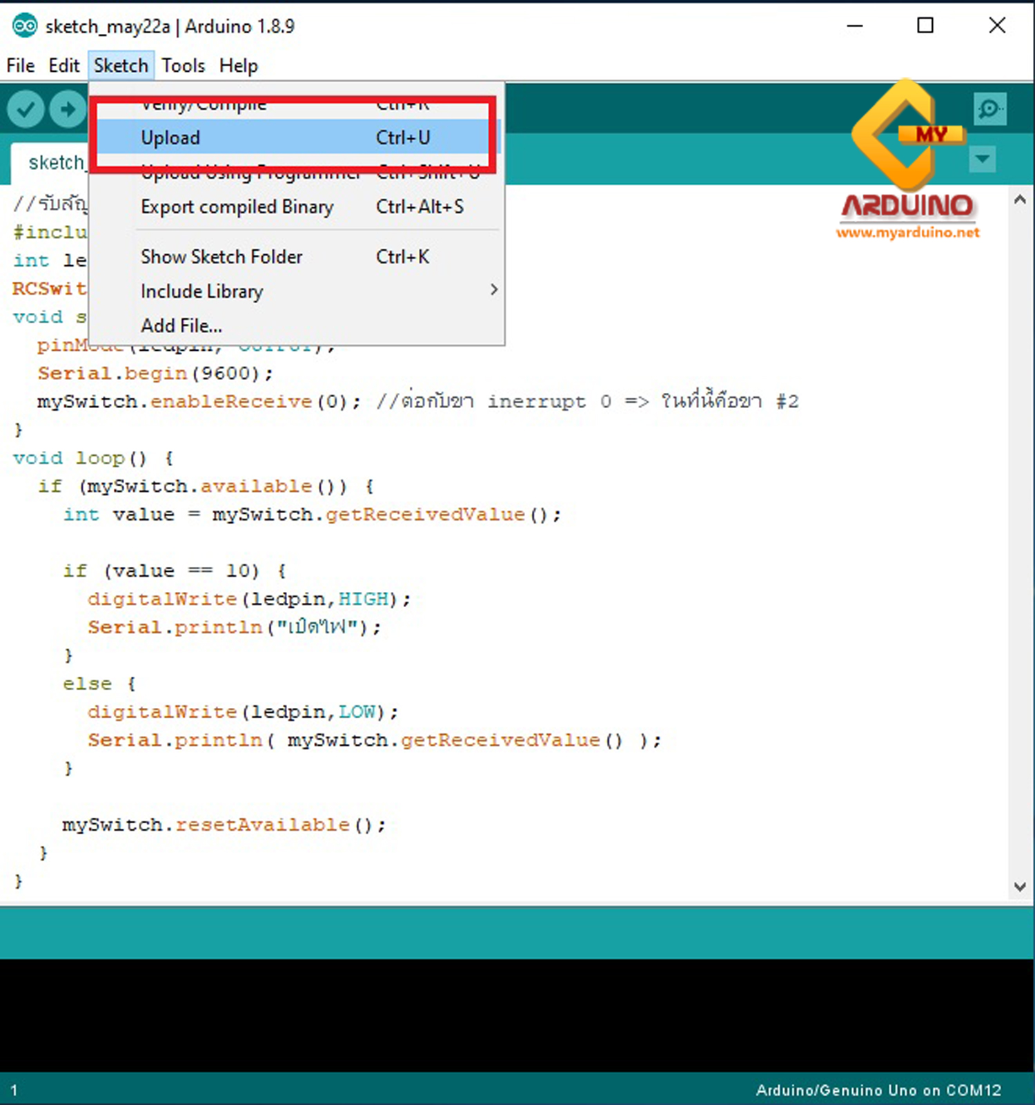สอนใช้งาน Arduino 433mhz Wireless Rf ส่งข้อมูลสื่อสารไร้สาย ควบคุมเปิดปิดไฟ Led ขาย Arduino