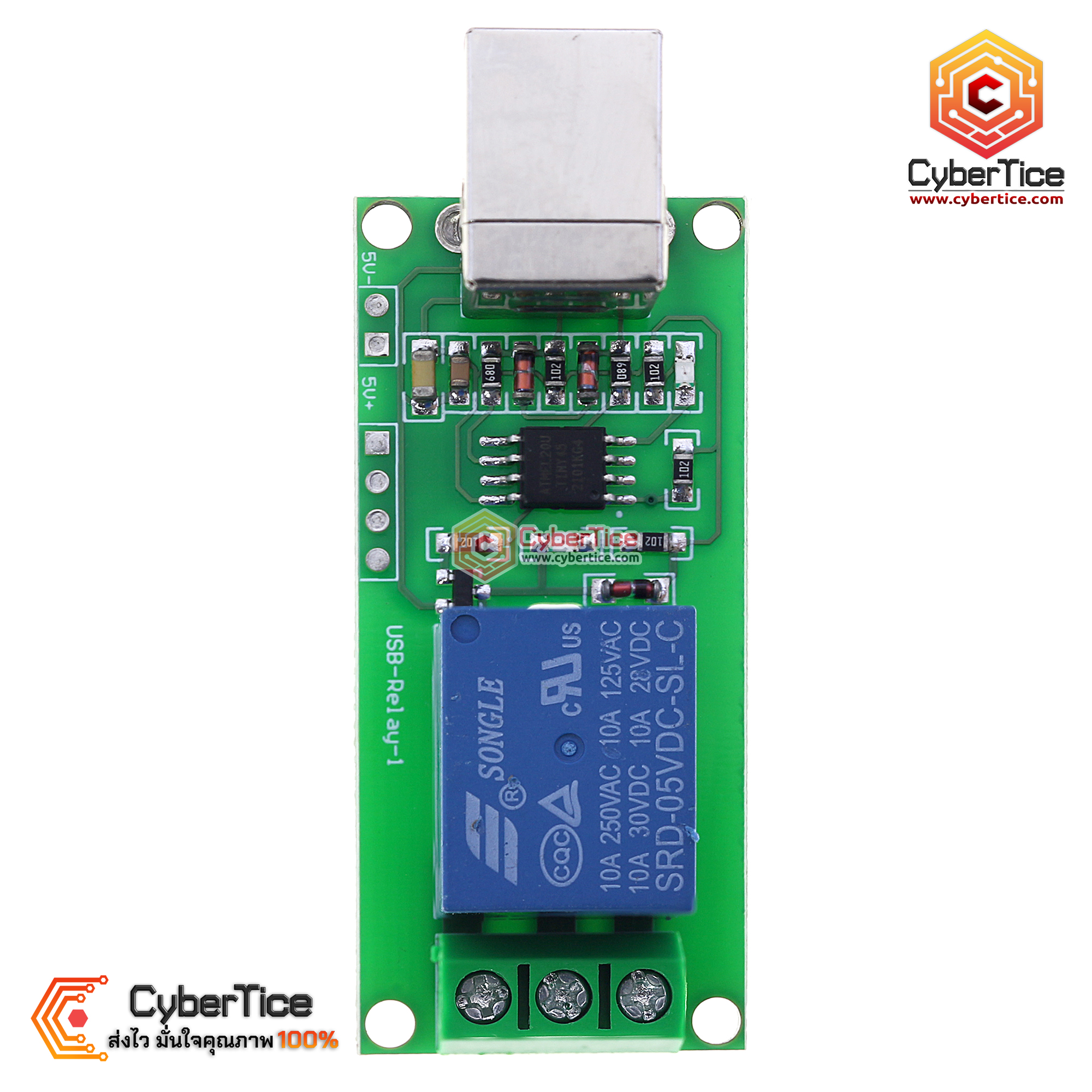 Relay Usb Module 1 Channal โมดูล Relay 1 ช่อง ควบคุมด้วย USB - ขาย ...