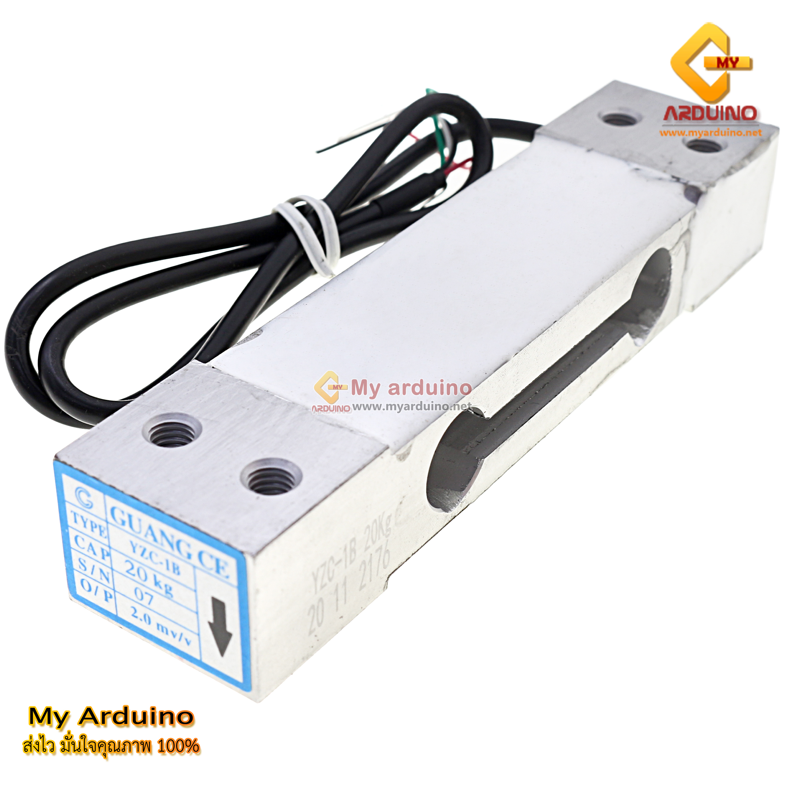 Load Cell Weight Sensor โหลดเซลล์ 20 Kg เซนเซอร์วัดน้ำหนัก Load Cell ...