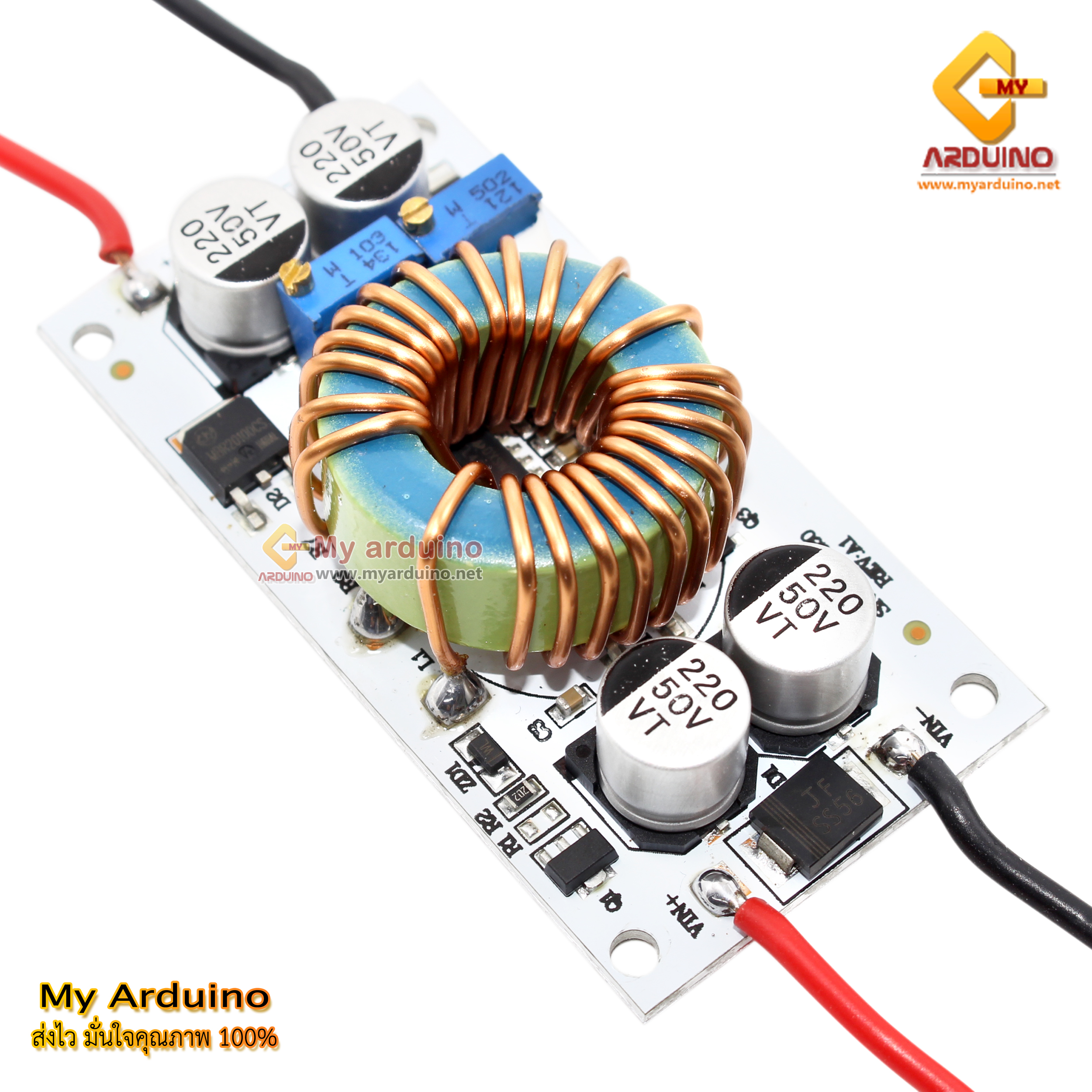 Step Up Module 250W โมดูลแปลงแรงดันขึ้น 8.5-48V to 12-50V 10A Aluminium ...