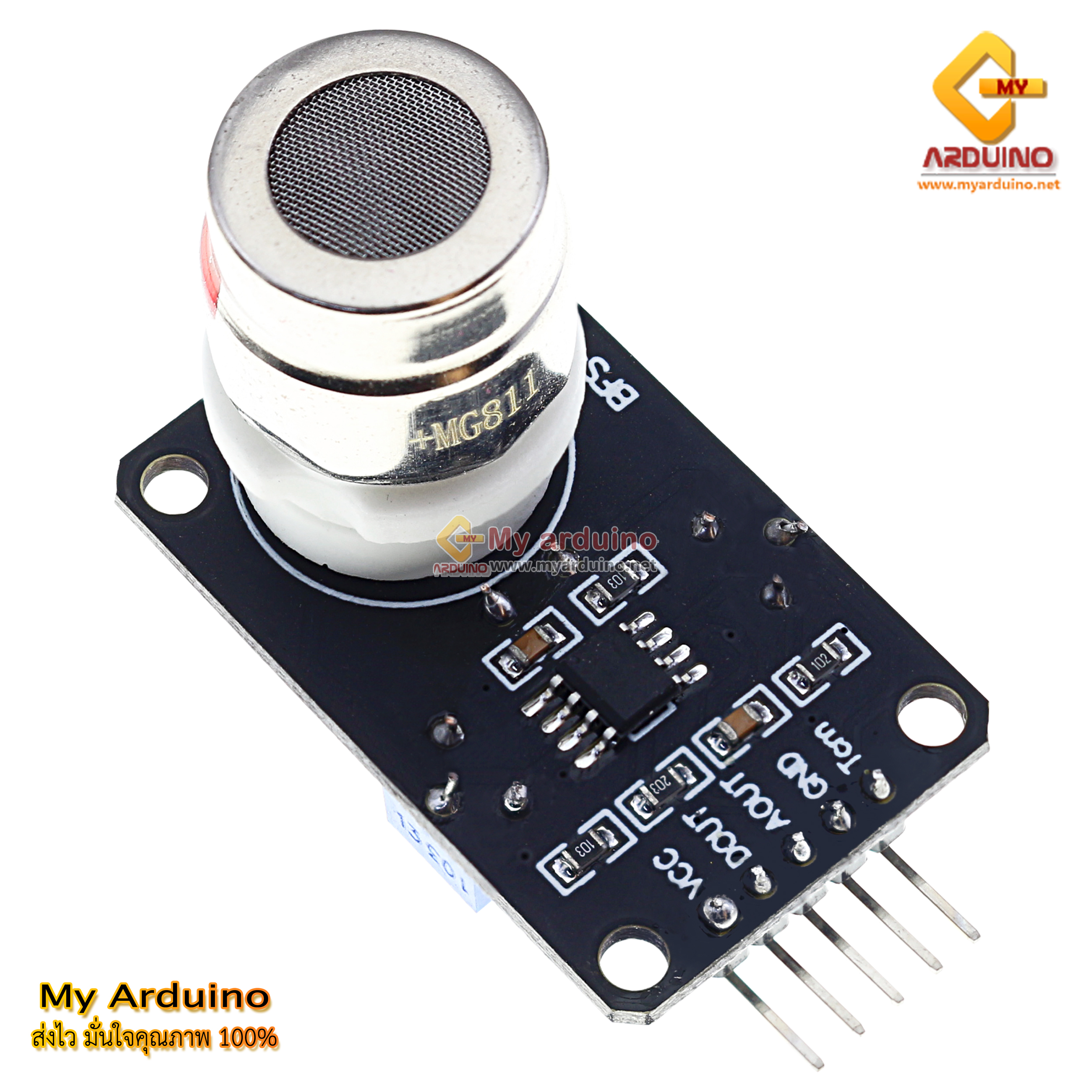 MG-811 MG811 Carbon Dioxide Co2 Sensor Module เซ็นเซอร์วัดก๊าซ ...