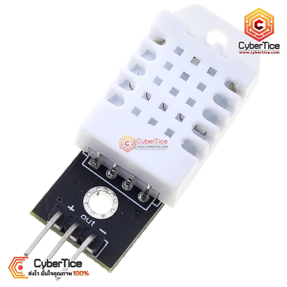DHT22 AM2302 Module โมดูลวัดอุณหภูมิและความชื้น Temperature and ...