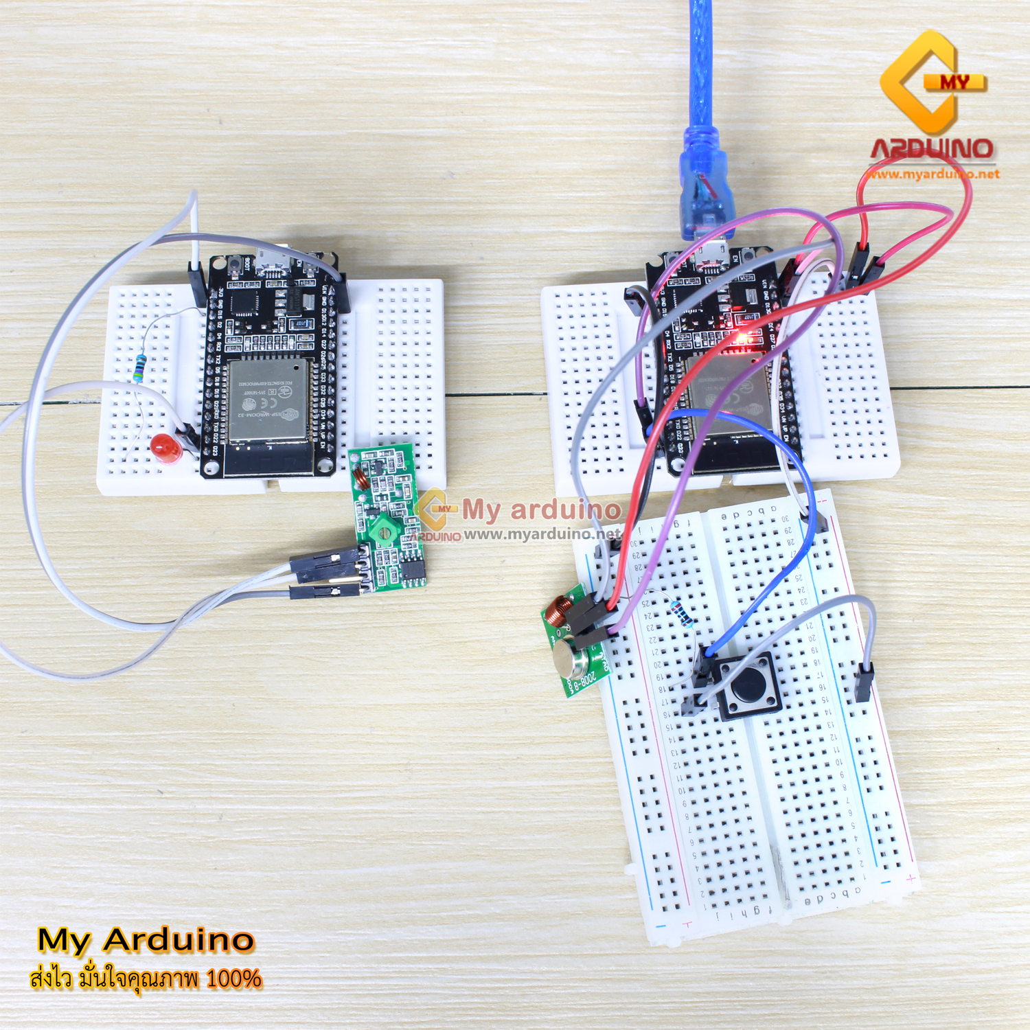 สอนใช้งาน Esp32 433mhz Wireless Rf ส่งข้อมูลสื่อสารไร้สาย ควบคุมเปิดปิดไฟ Led ขาย Arduino