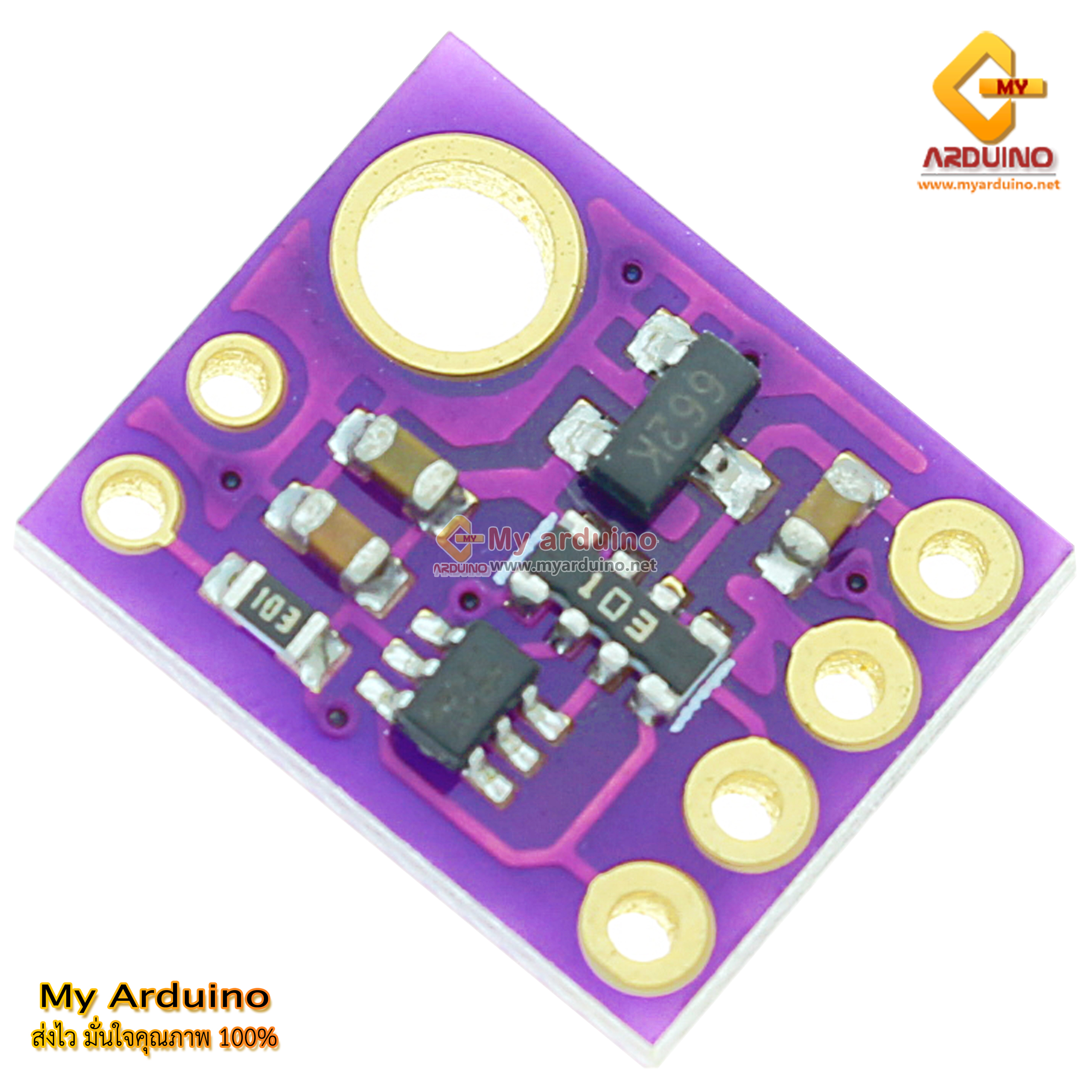 GY-1145 SI1145 Sensor Visible Infrared Sensor Module เซ็นเซอร์วัดค่าแสง ...